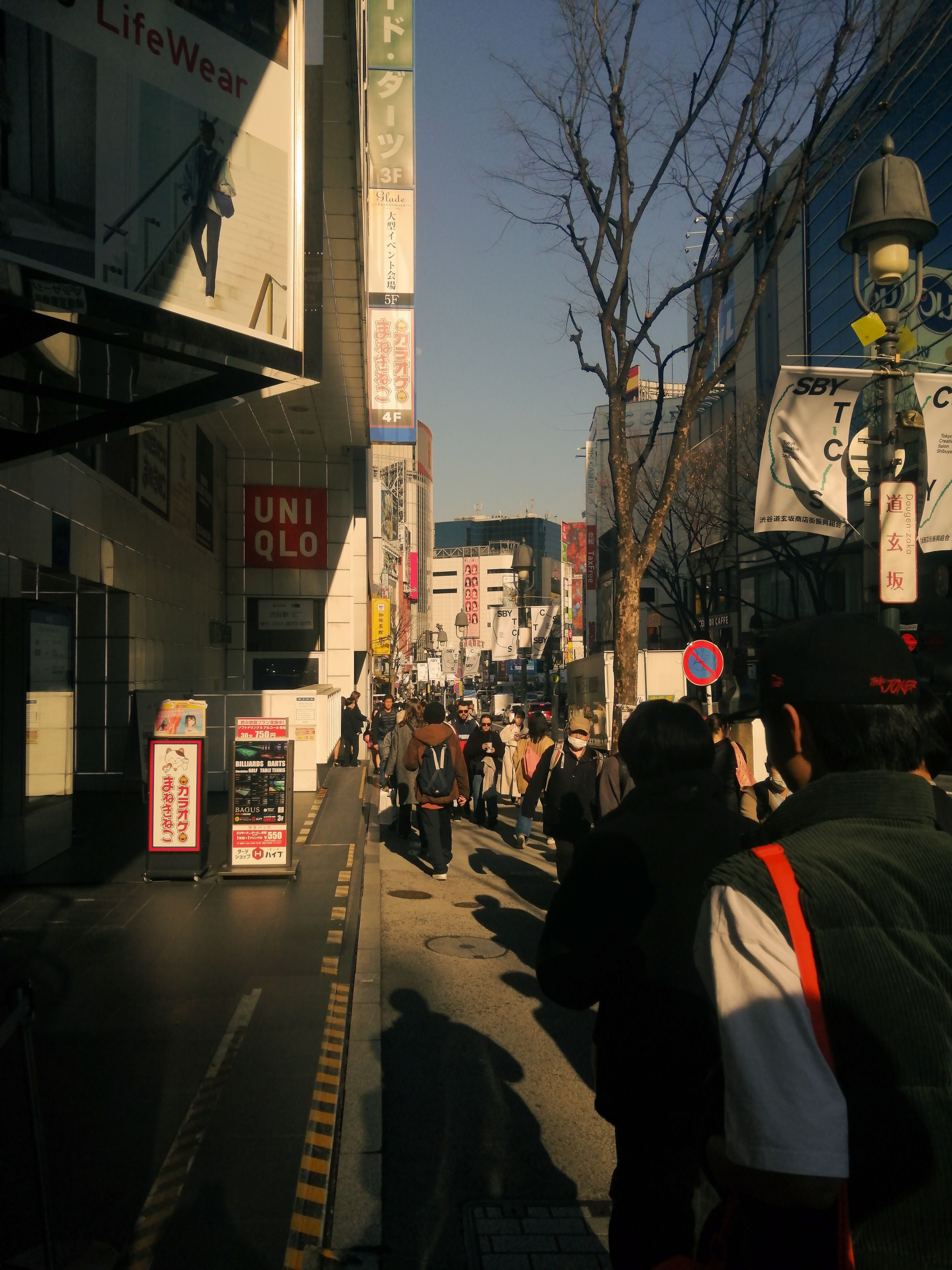 Japan Stores Photos, Download The BEST Free Japan Stores Stock Photos ...