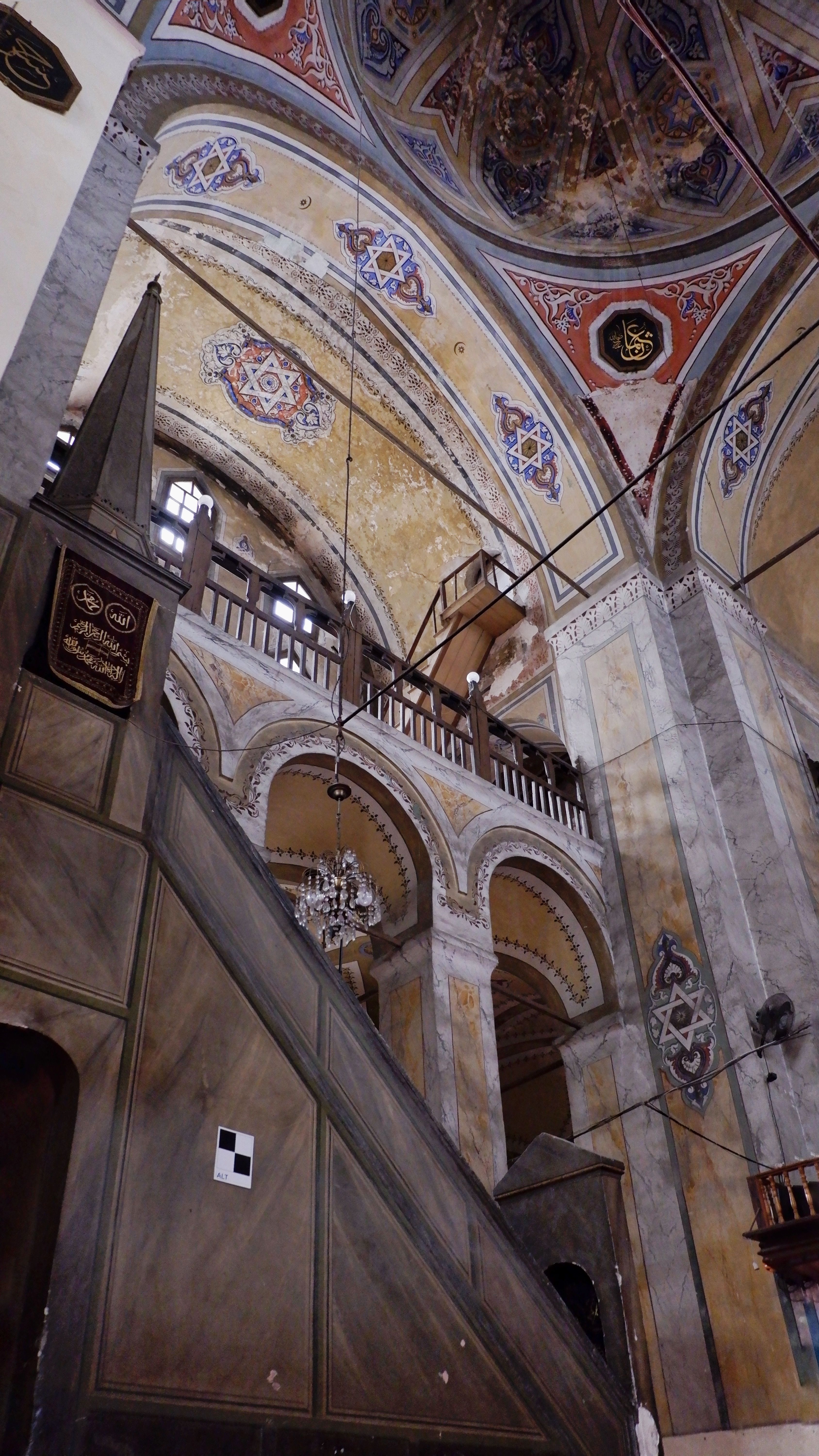 Islamic Sculpture Photos, Download The BEST Free Islamic Sculpture ...