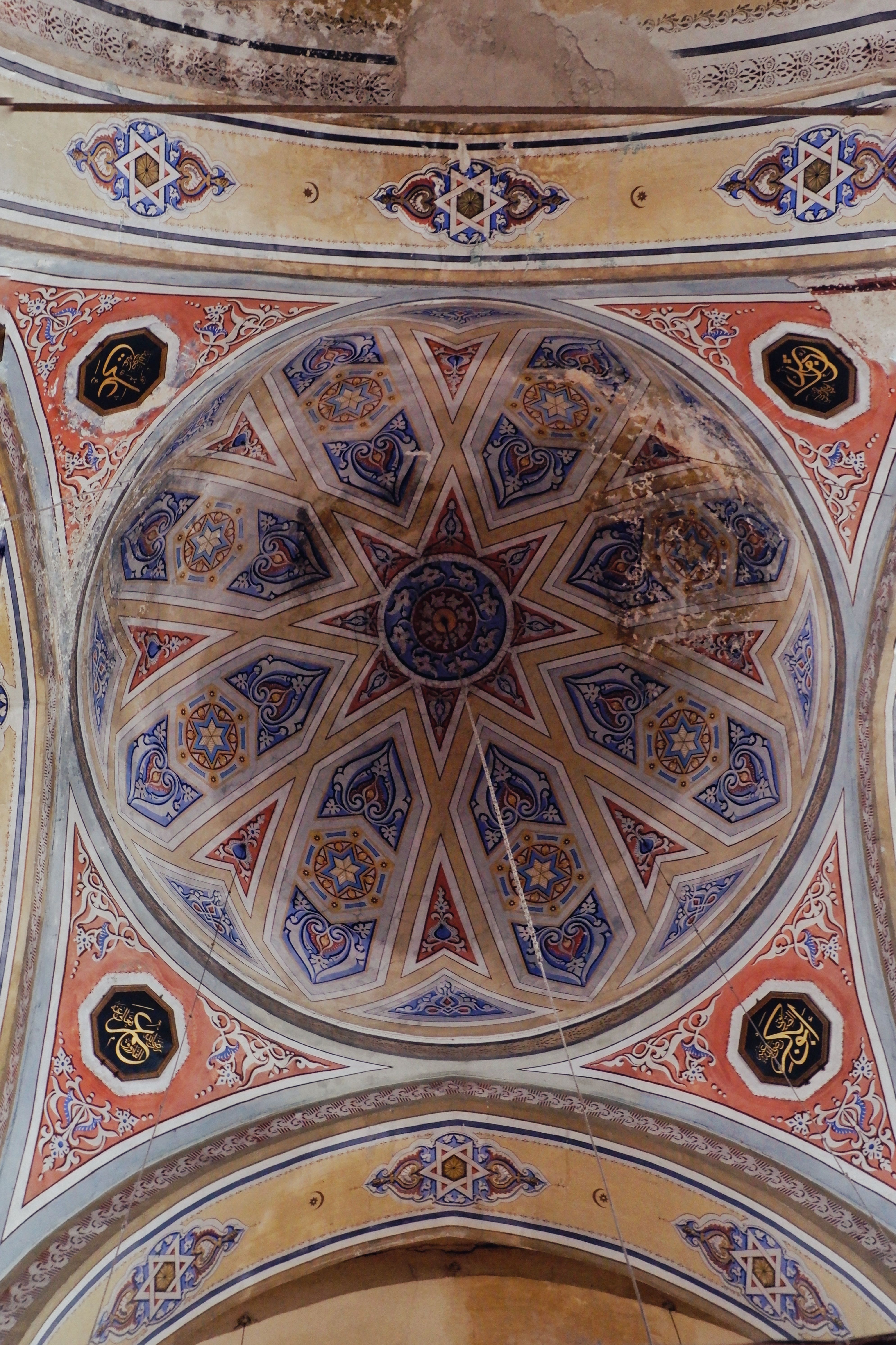 Intricate Moorish Geometric Dome Ceiling Design · Free Stock Photo