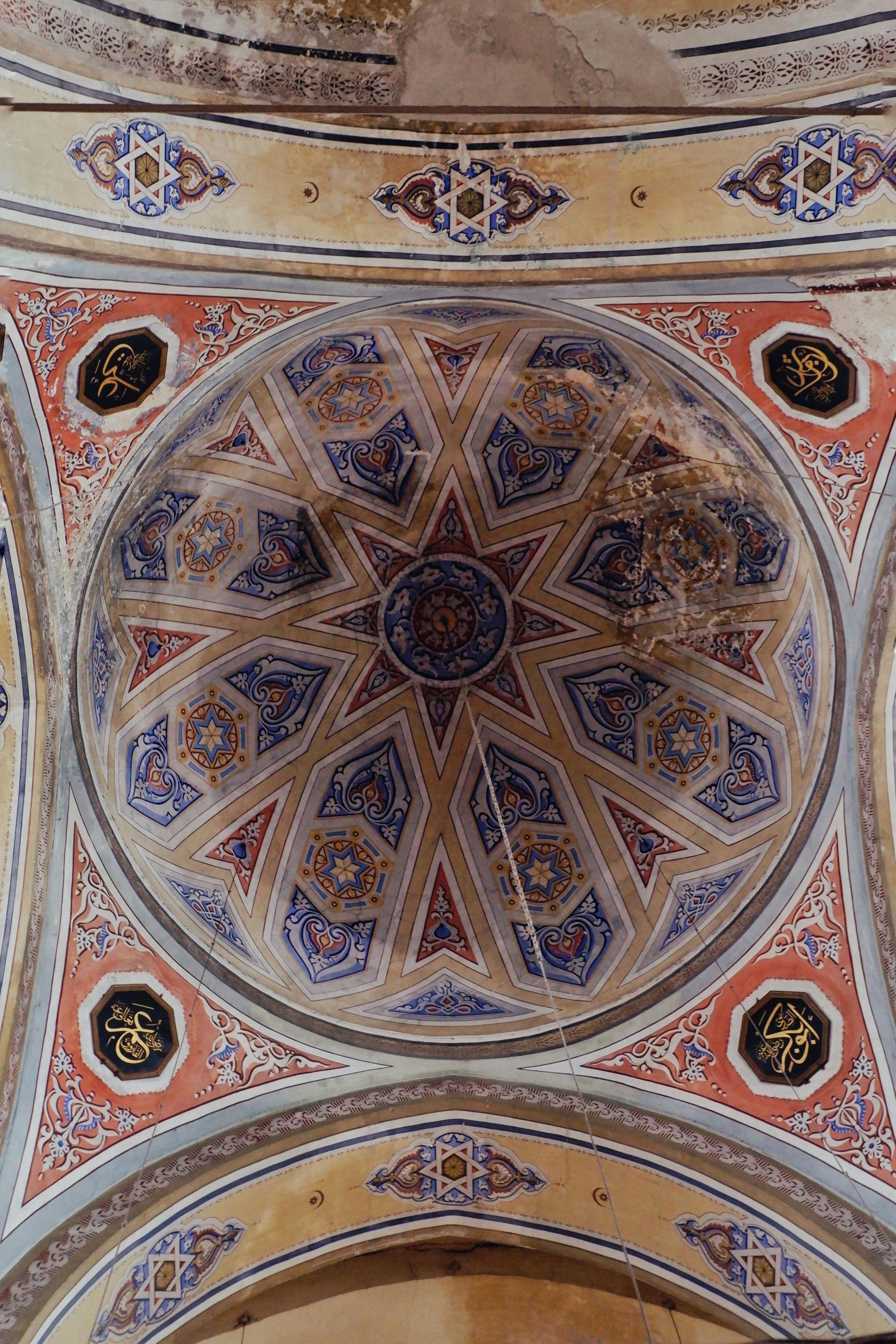 Intricate Moorish Geometric Dome Ceiling Design · Free Stock Photo