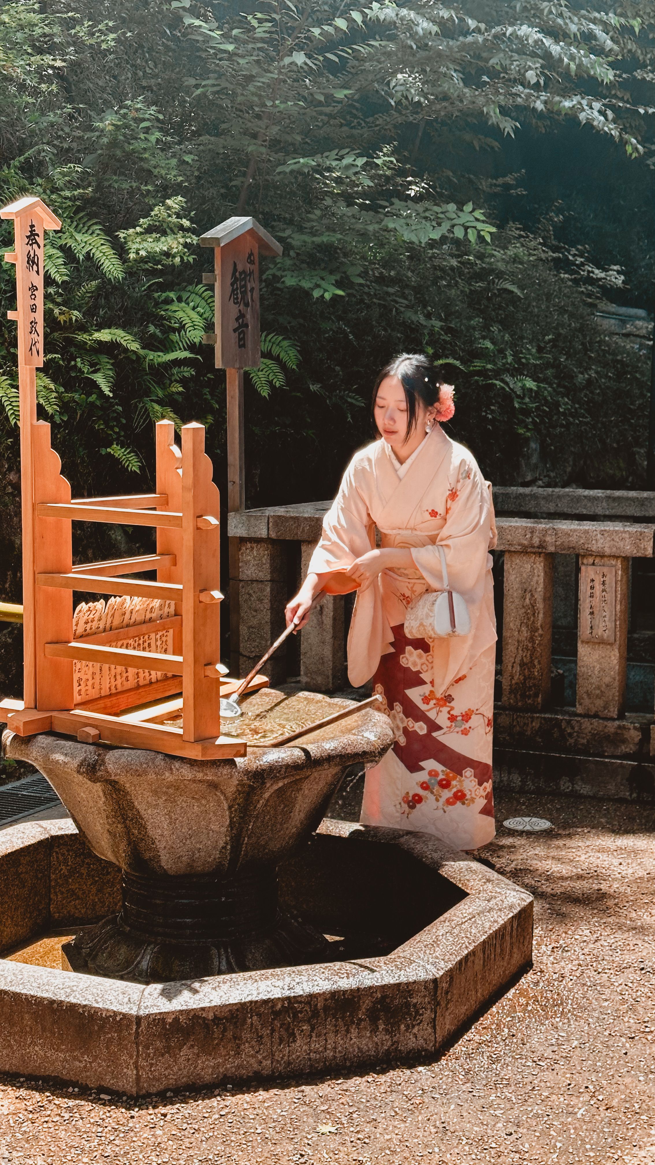 Woman in Kimono at Kyoto Shrine Ritual · Free Stock Photo