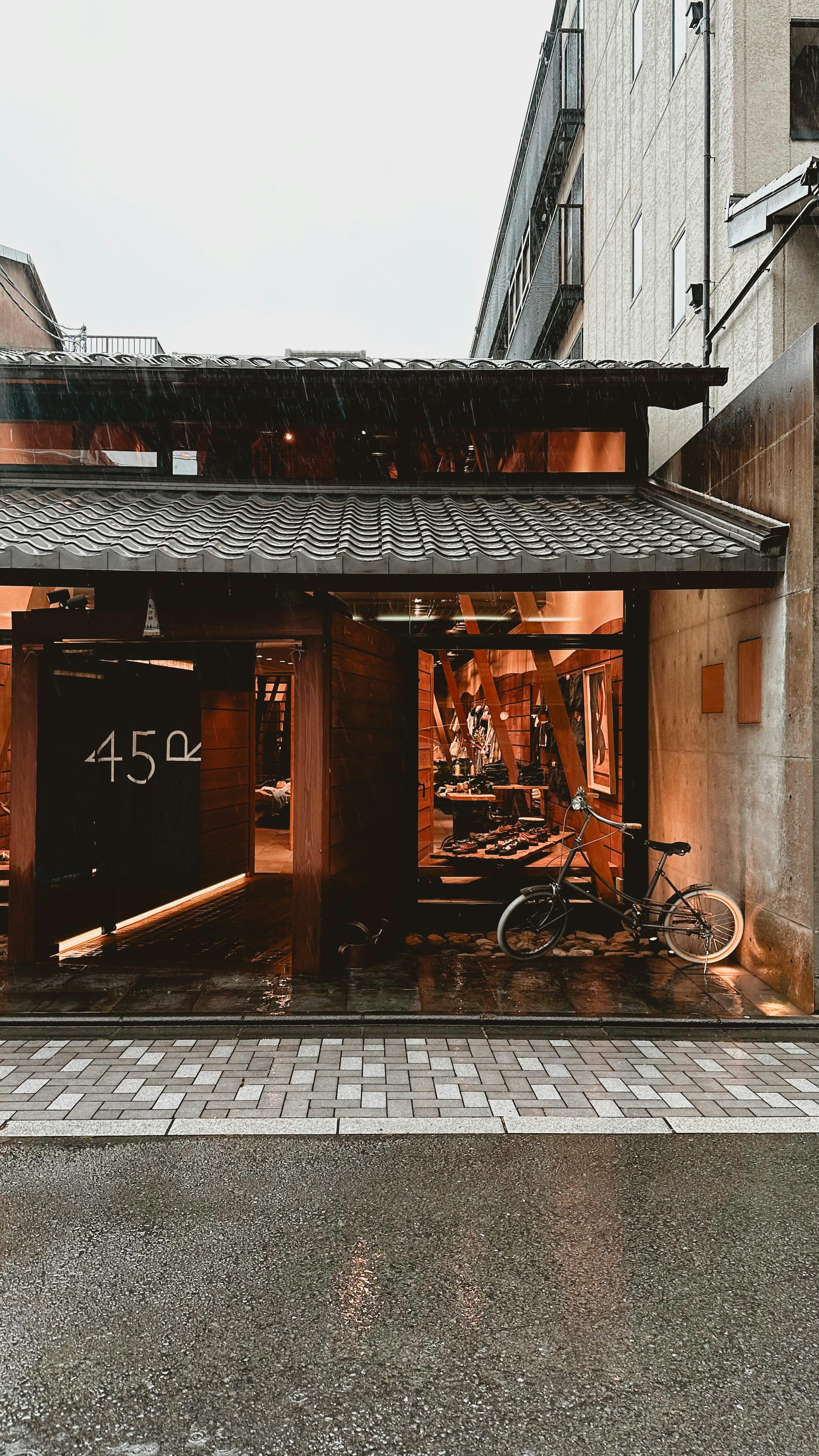 Traditional Storefront in Kyoto on a Rainy Day · Free Stock Photo