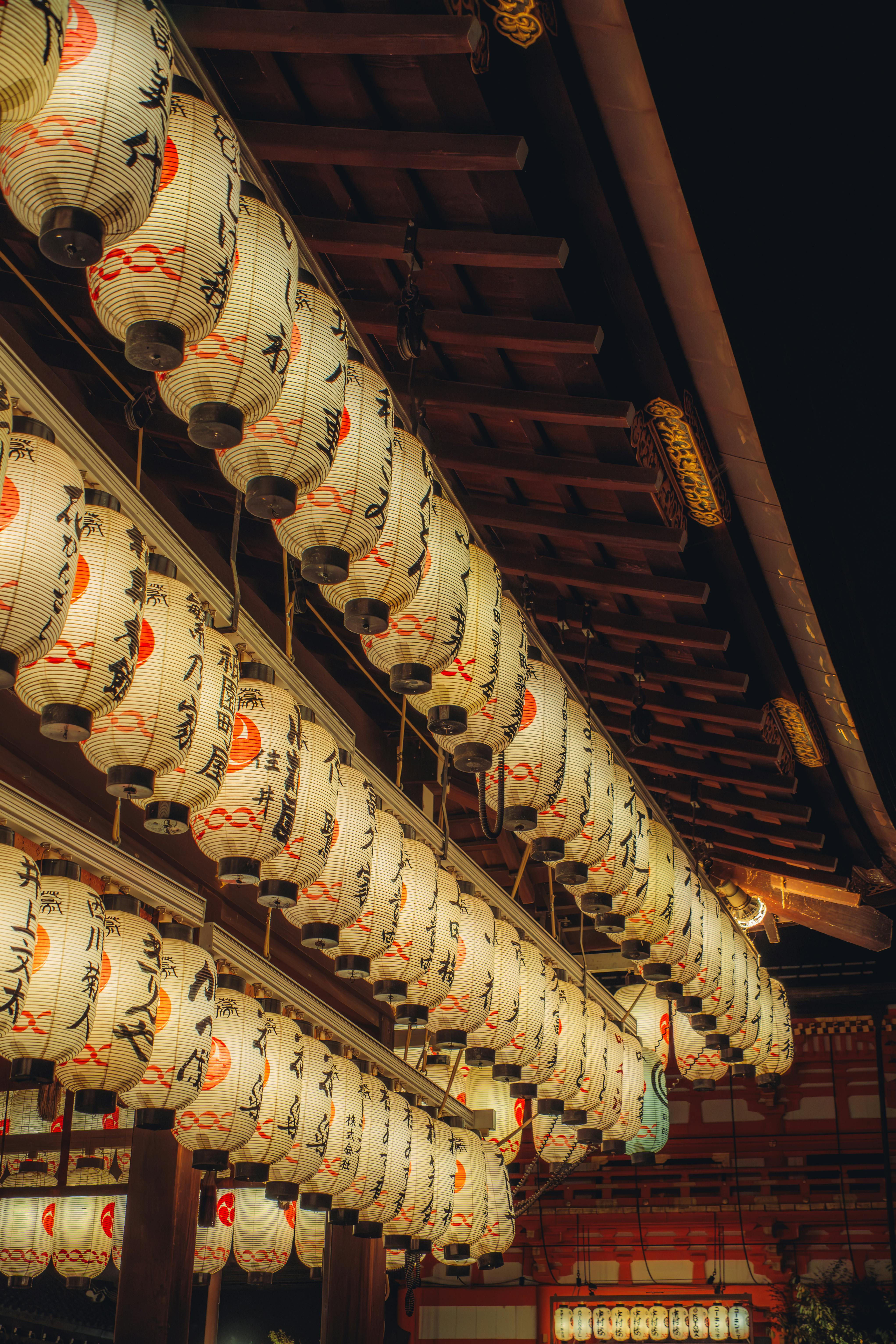 Illuminated Japanese Lanterns at Night Festival · Free Stock Photo
