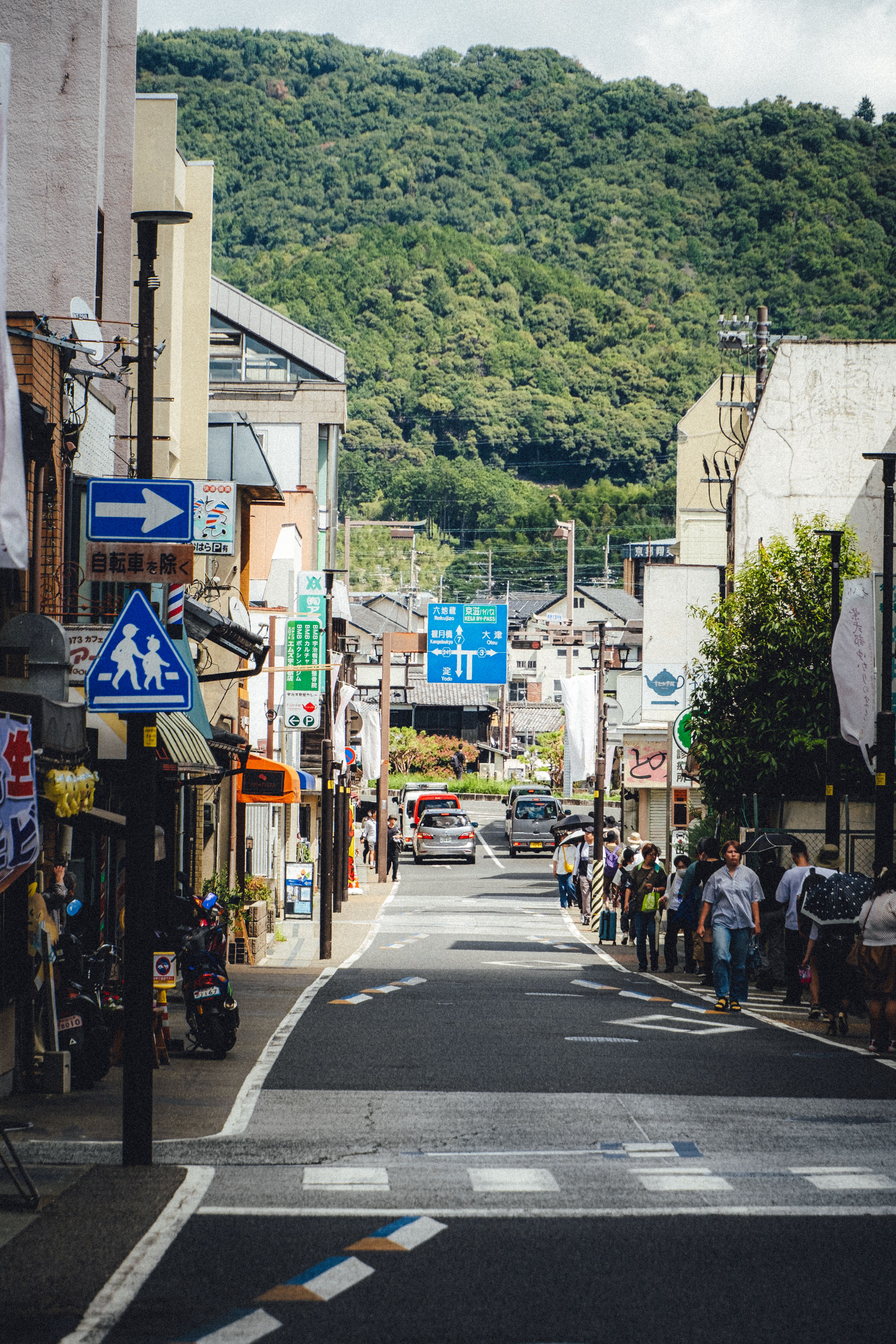 East Asian Town Photos, Download The BEST Free East Asian Town Stock ...