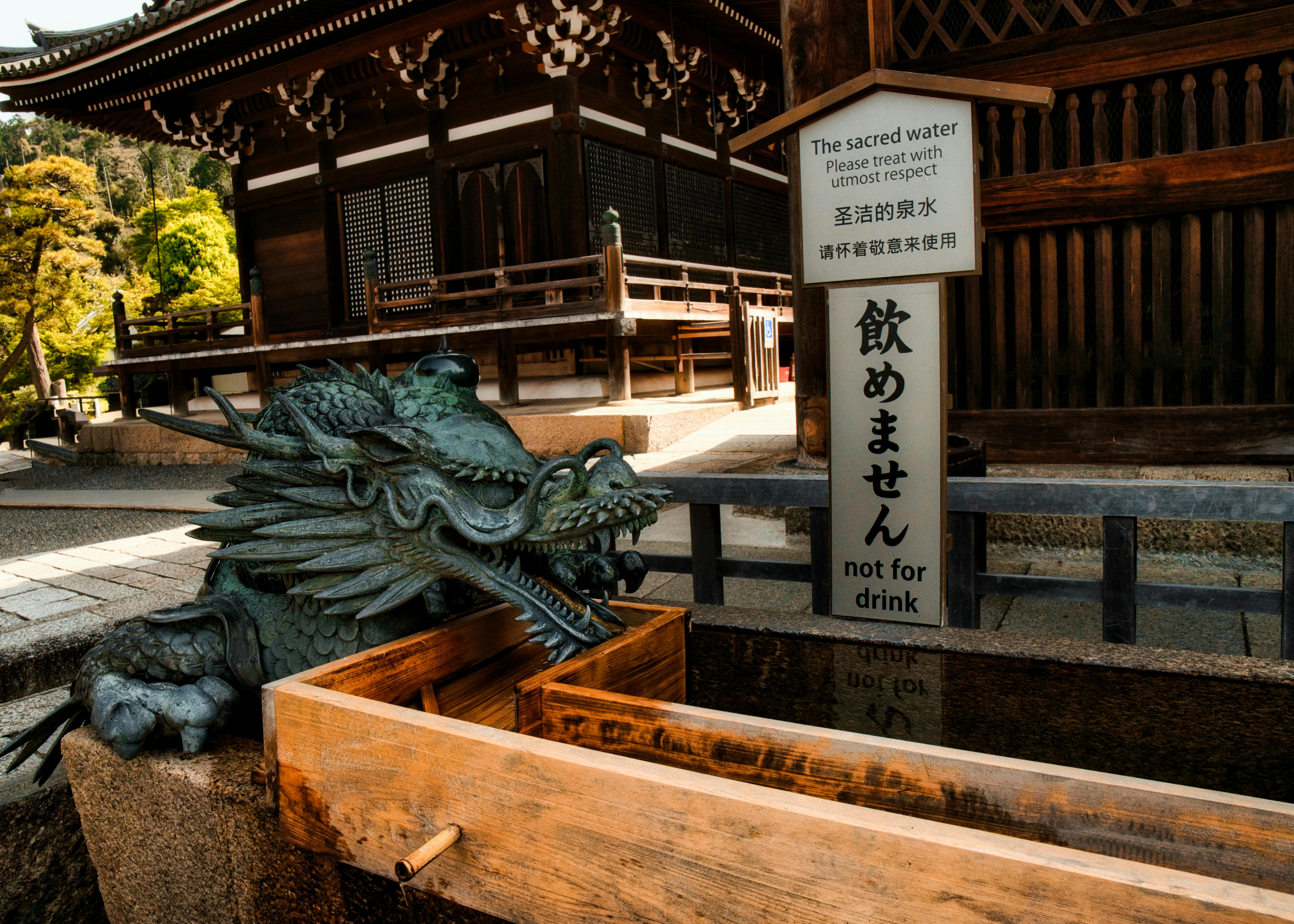 Sacred Water at Kiyomizu-dera Temple in Kyoto · Free Stock Photo
