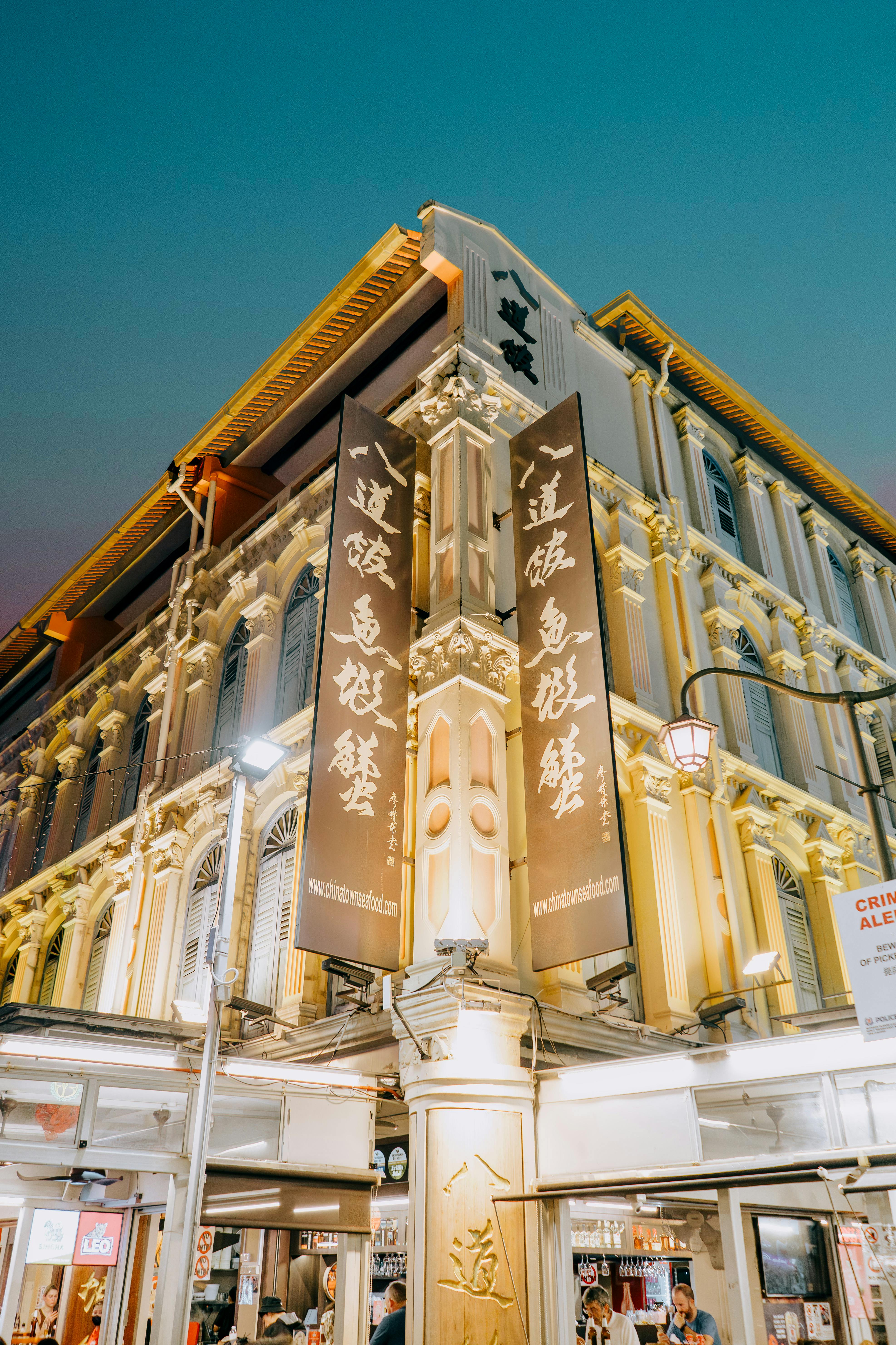 Illuminated Night View of Chinatown Building · Free Stock Photo
