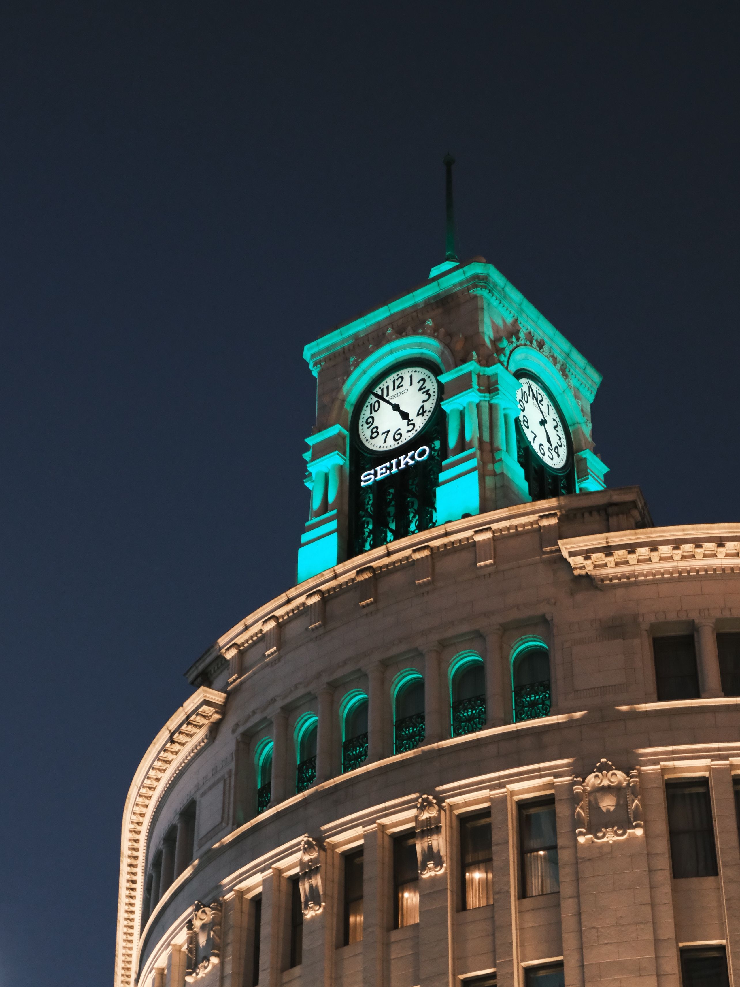 Iconic Seiko Clock Tower in Ginza, Tokyo at Night · Free Stock Photo