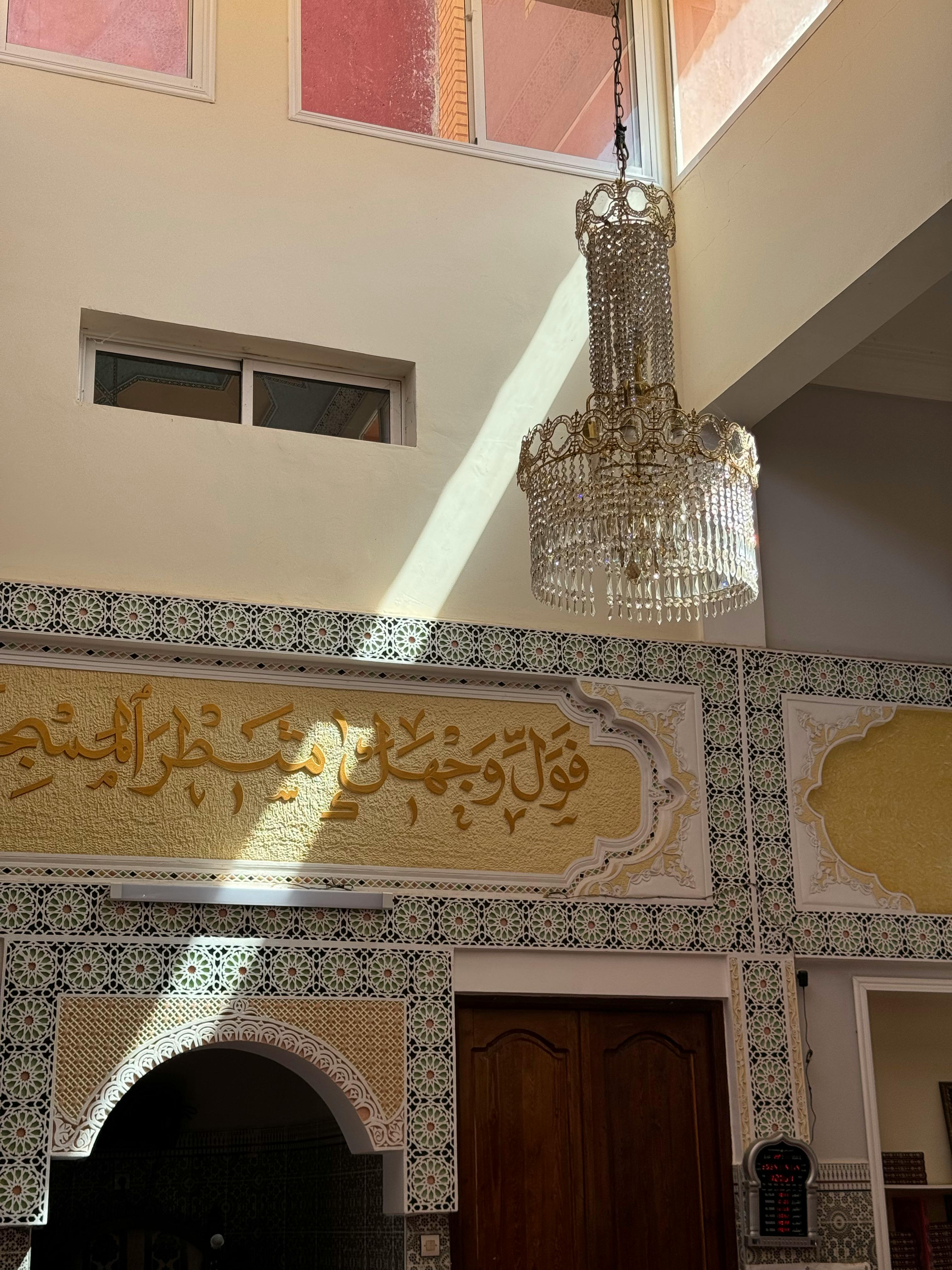 Islamic Indoor Photos, Download The BEST Free Islamic Indoor Stock ...