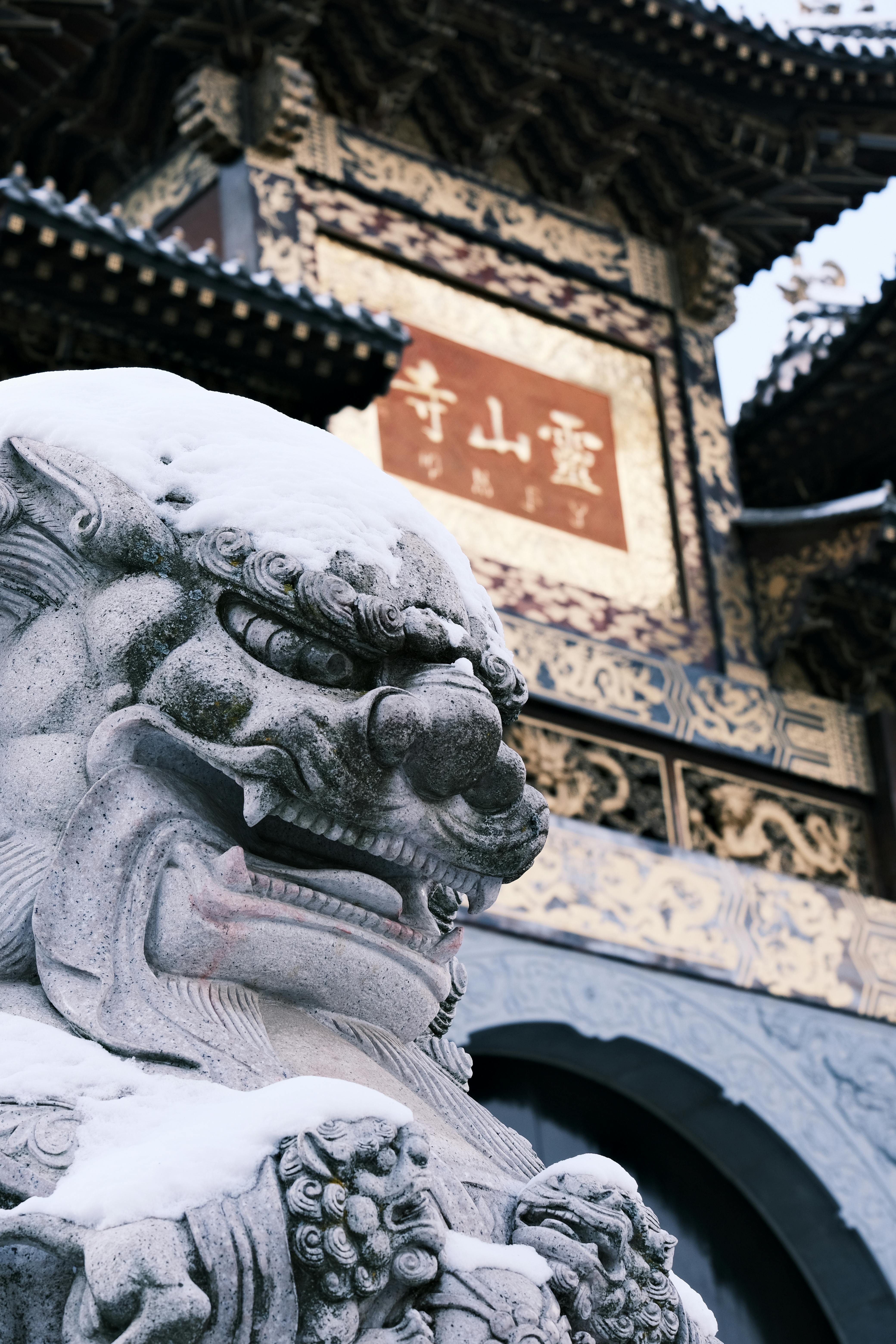 Chinese Temple Photos, Download The BEST Free Chinese Temple Stock ...