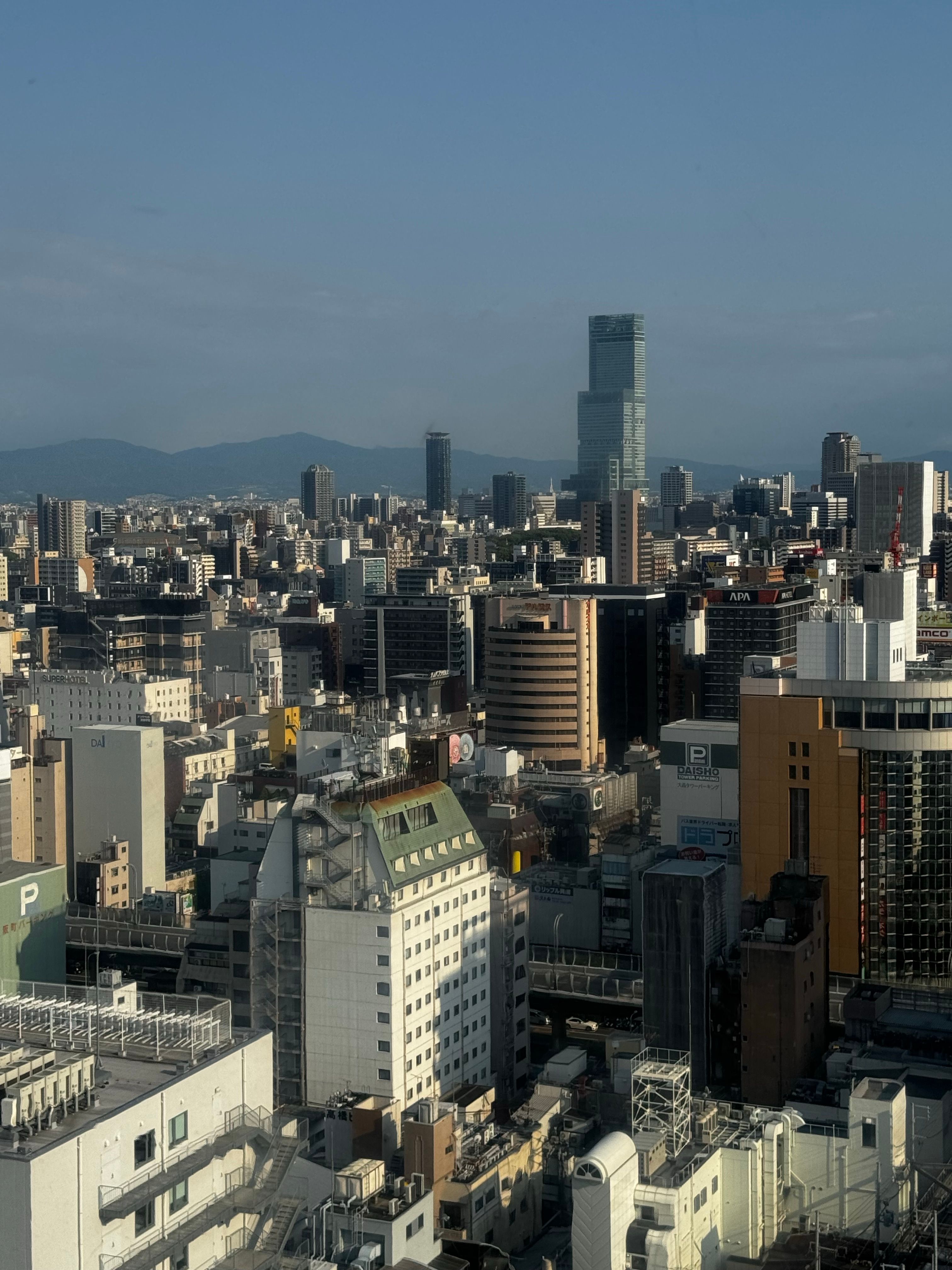 Stunning Urban Cityscape of Osaka Skyline · Free Stock Photo