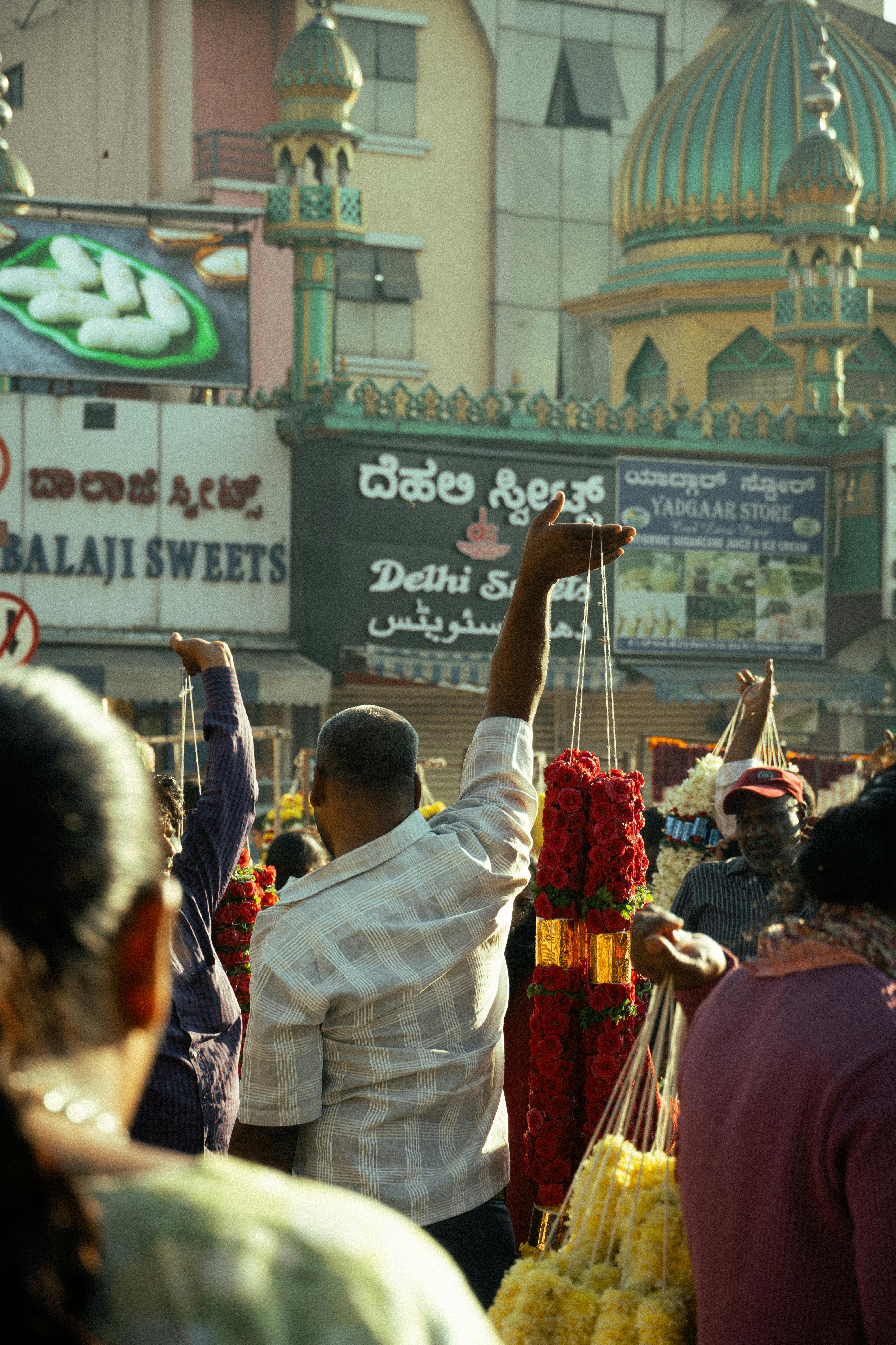 Halasuru Photos, Download The BEST Free Halasuru Stock Photos & HD Images