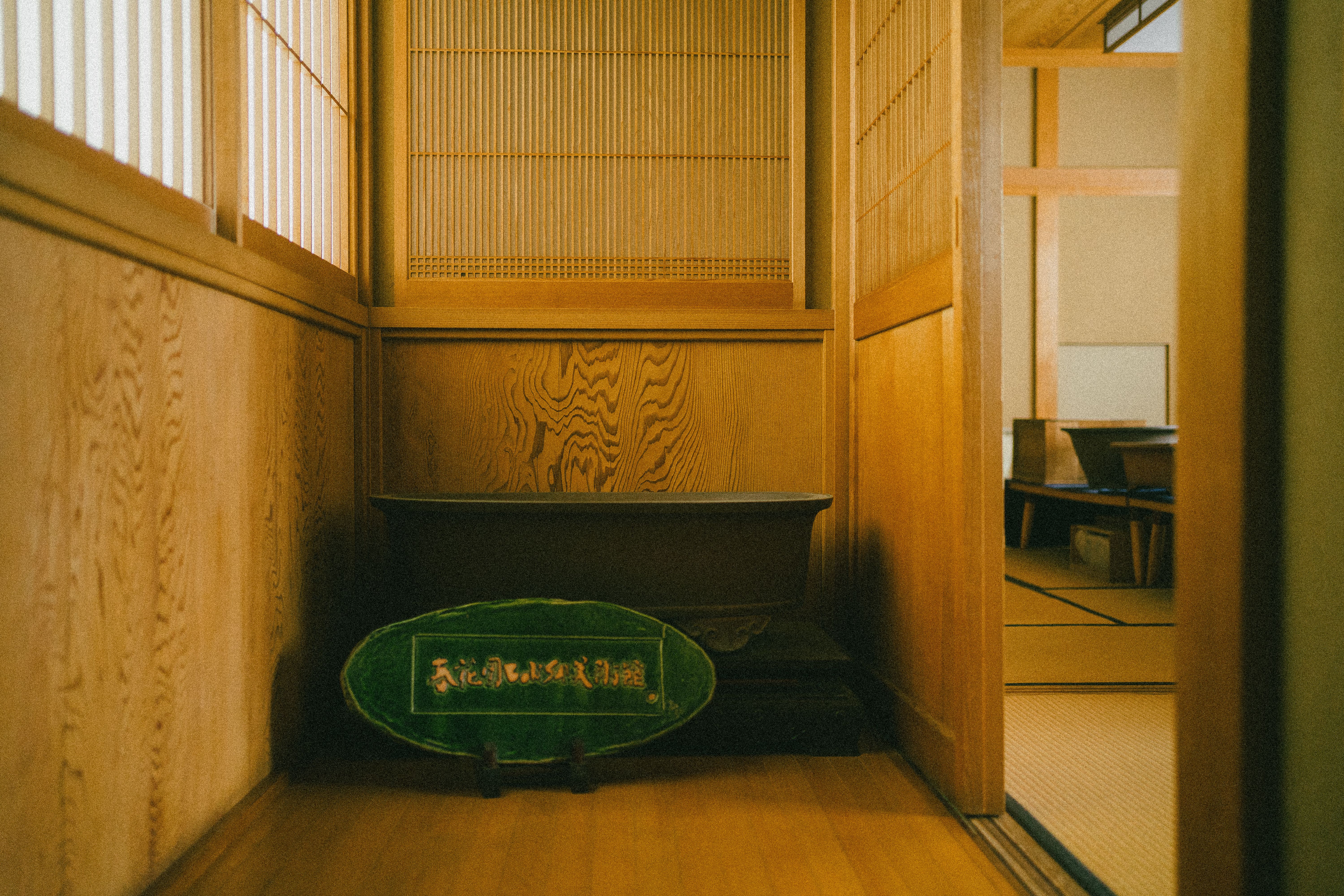 Traditional Japanese Interior Wooden Design · Free Stock Photo
