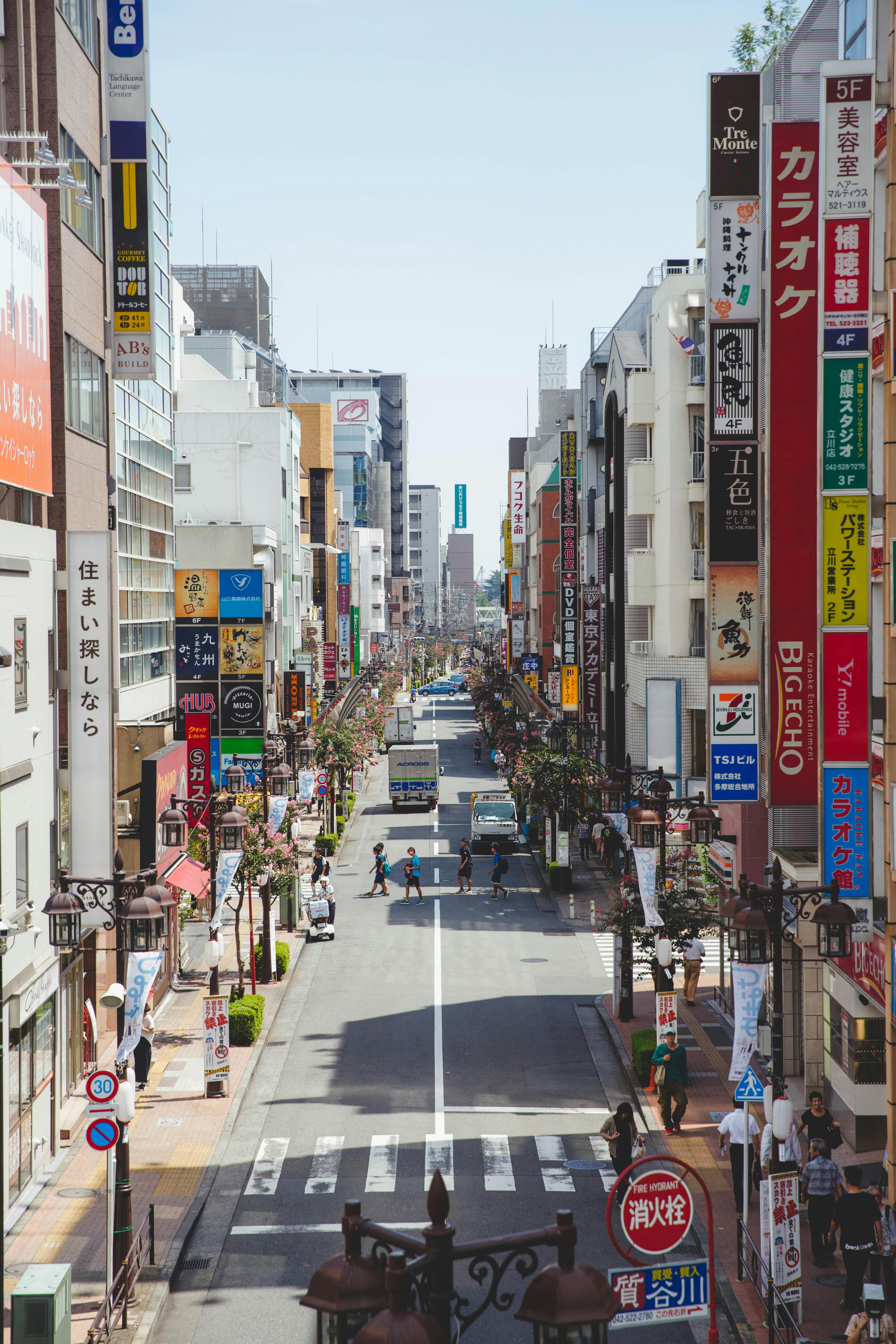 Vibrant Street View in Central Tokyo, Japan · Free Stock Photo