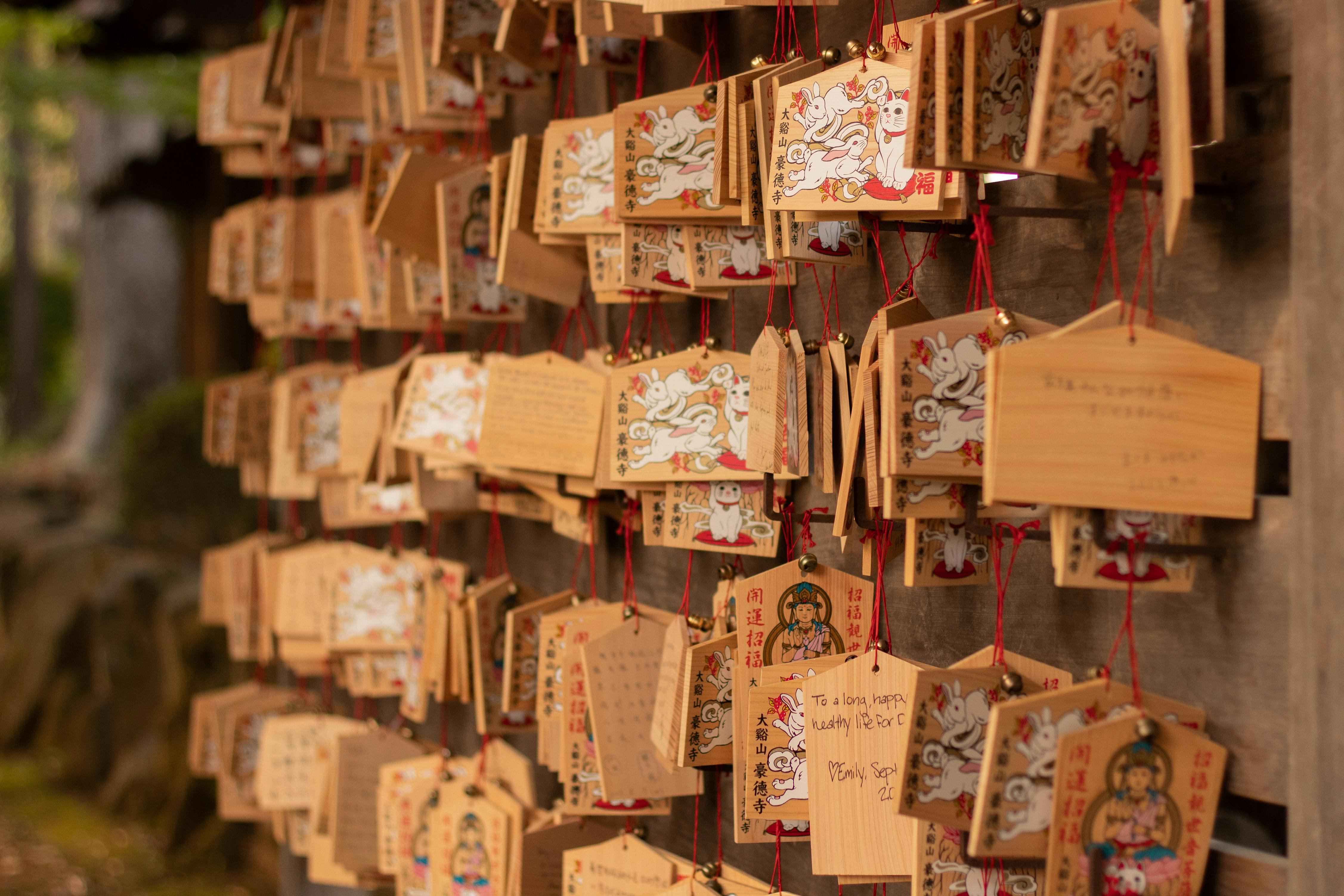 Wooden Ema Prayer Plaques at Japanese Shrine · Free Stock Photo