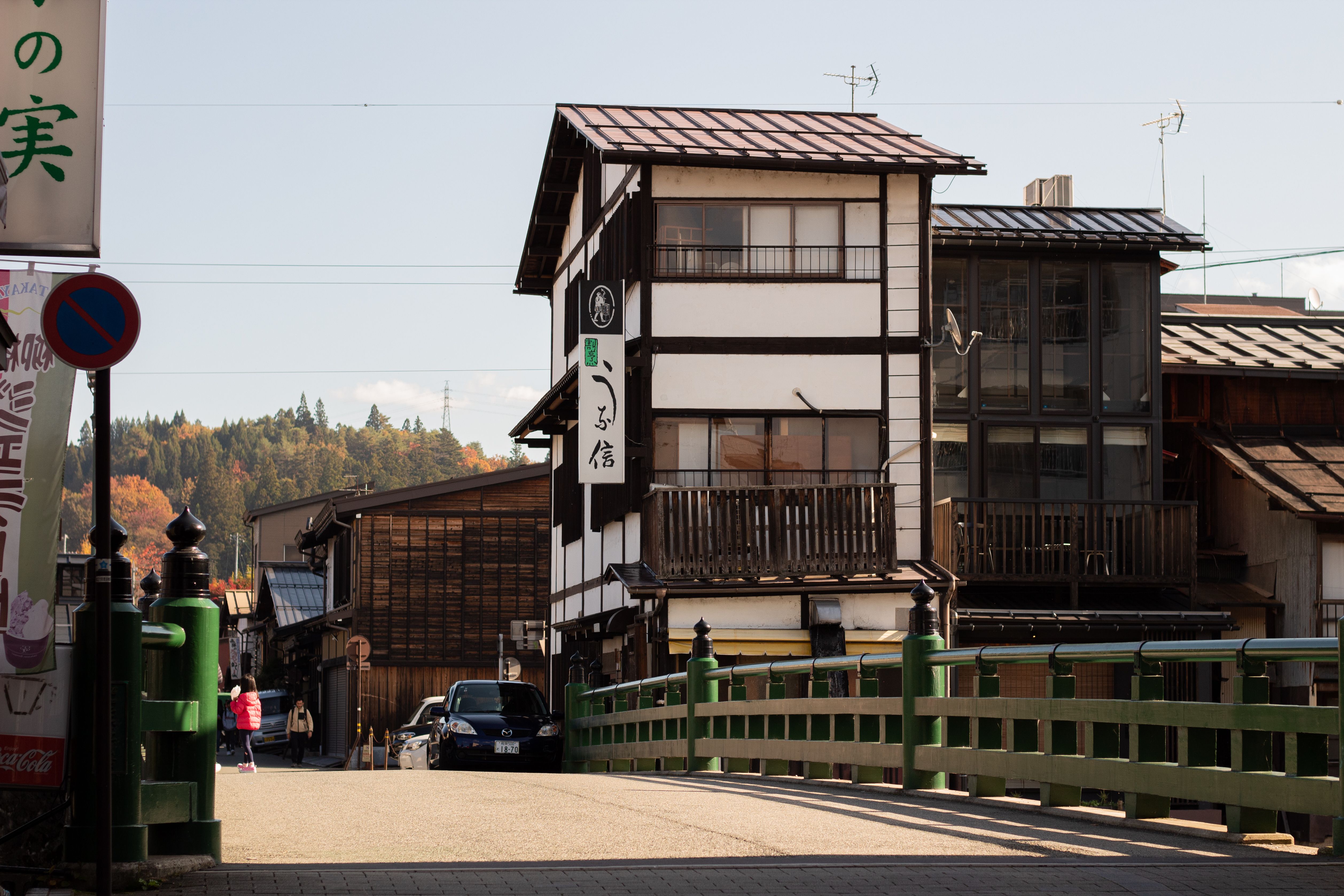 Traditional Japanese Building on a Sunny Day · Free Stock Photo