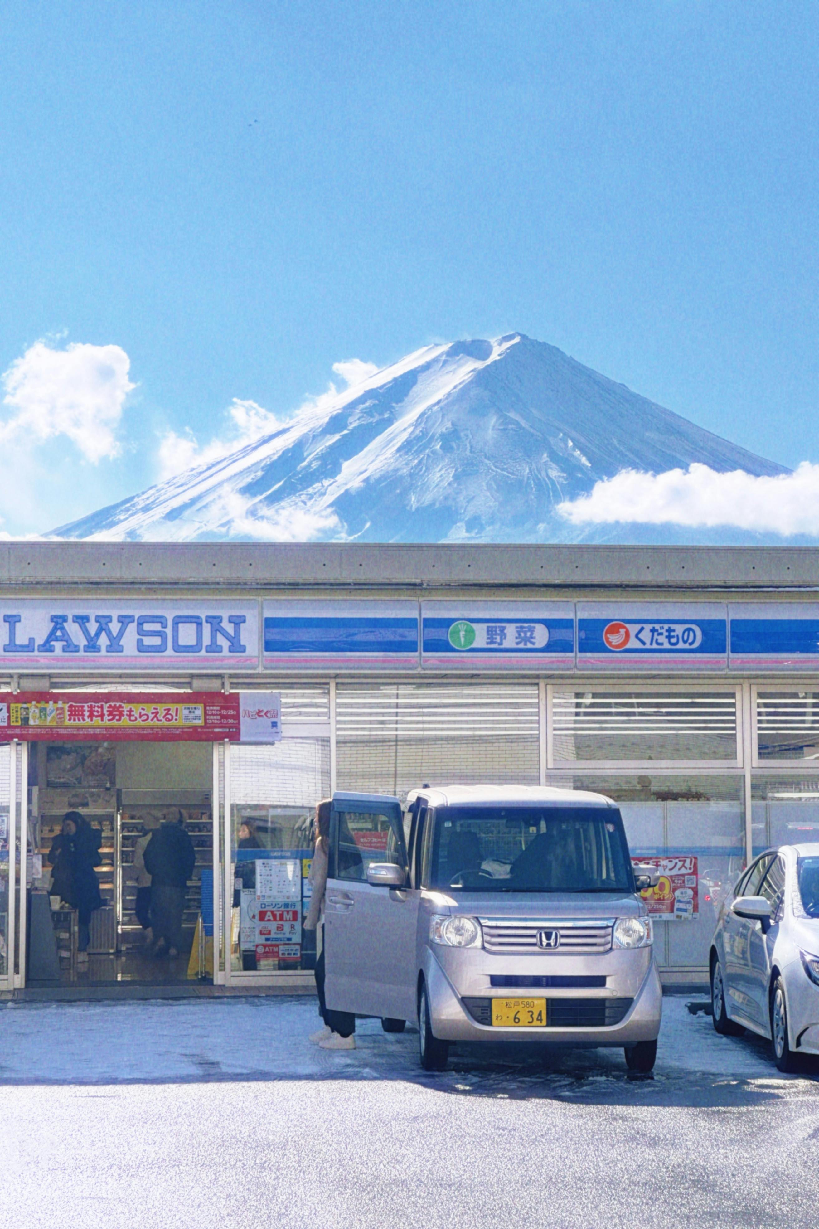 Mount Fuji Convenience Store Photos, Download The BEST Free Mount Fuji ...