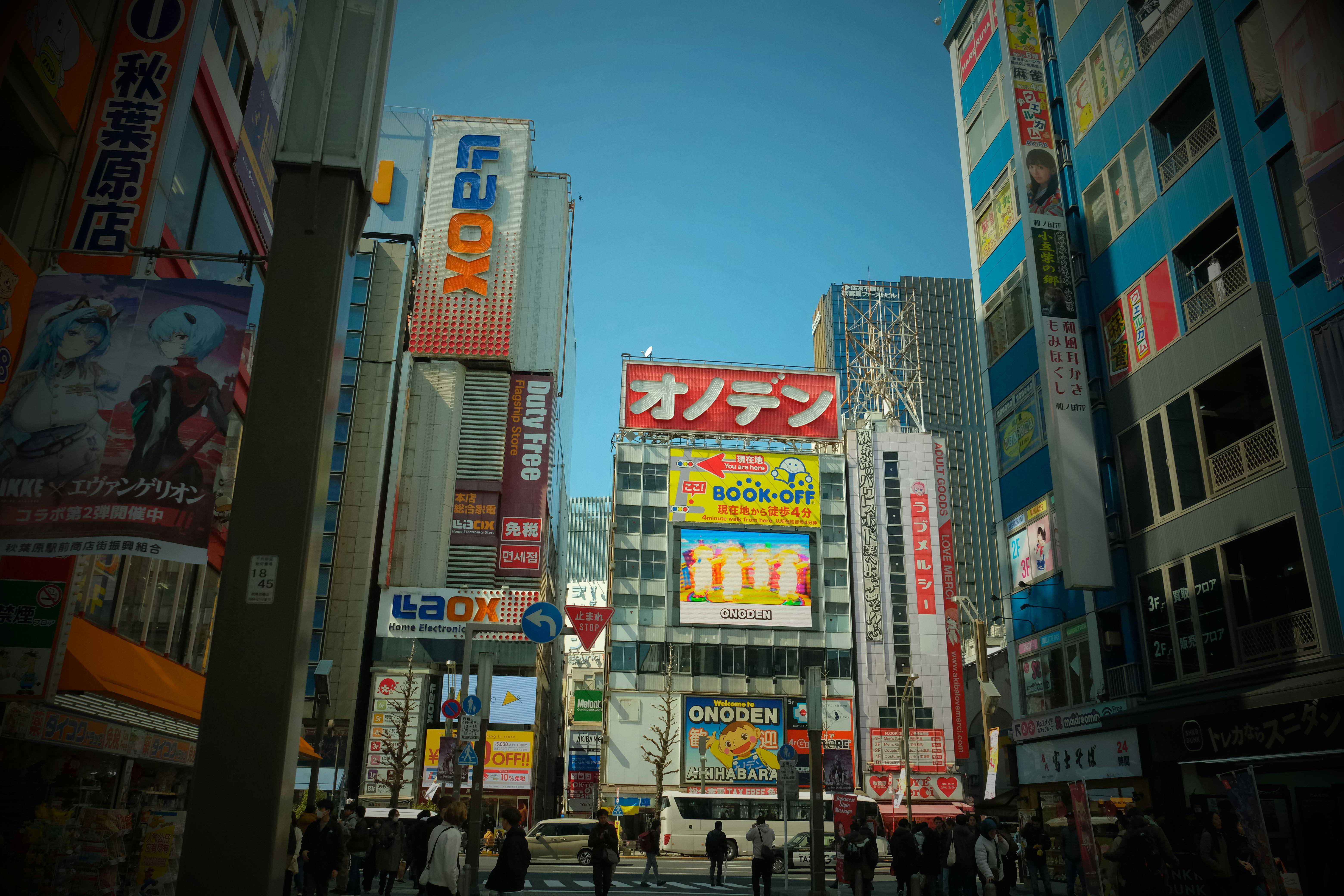 Electronics Retailers Photos, Download The BEST Free Electronics ...