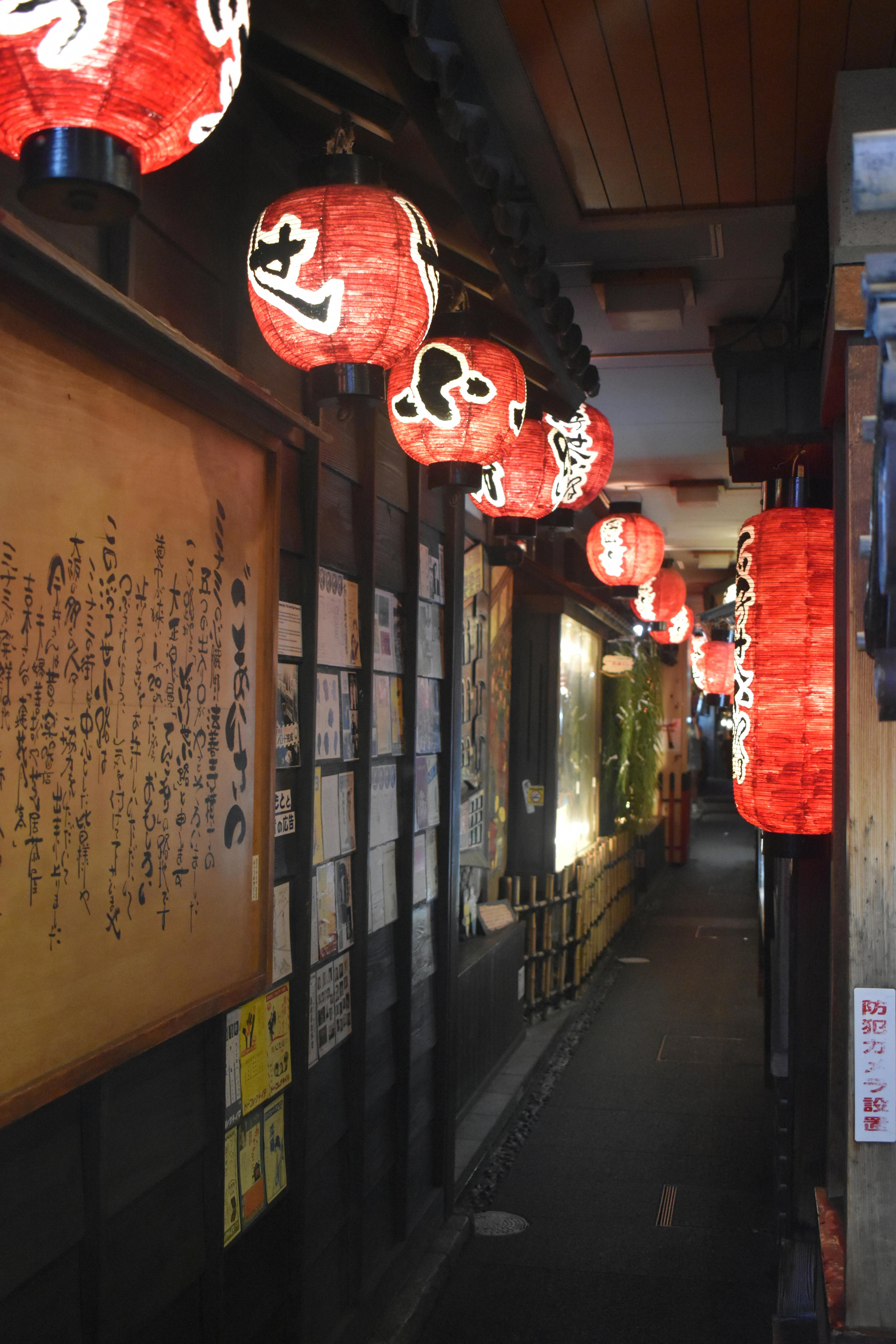 Night Light Decor Photos, Download The BEST Free Night Light Decor ...