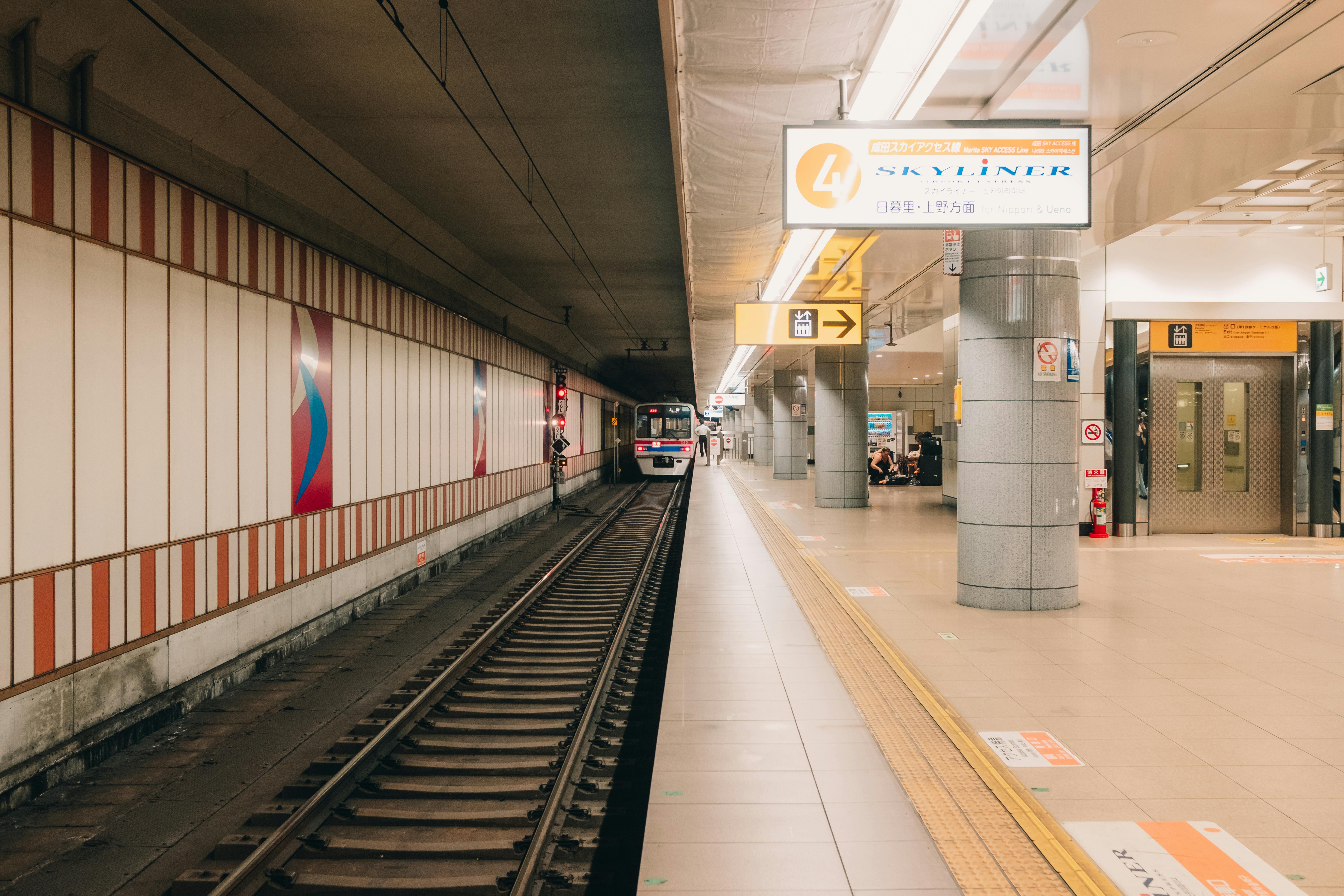 Technology Station Photos, Download The BEST Free Technology Station ...