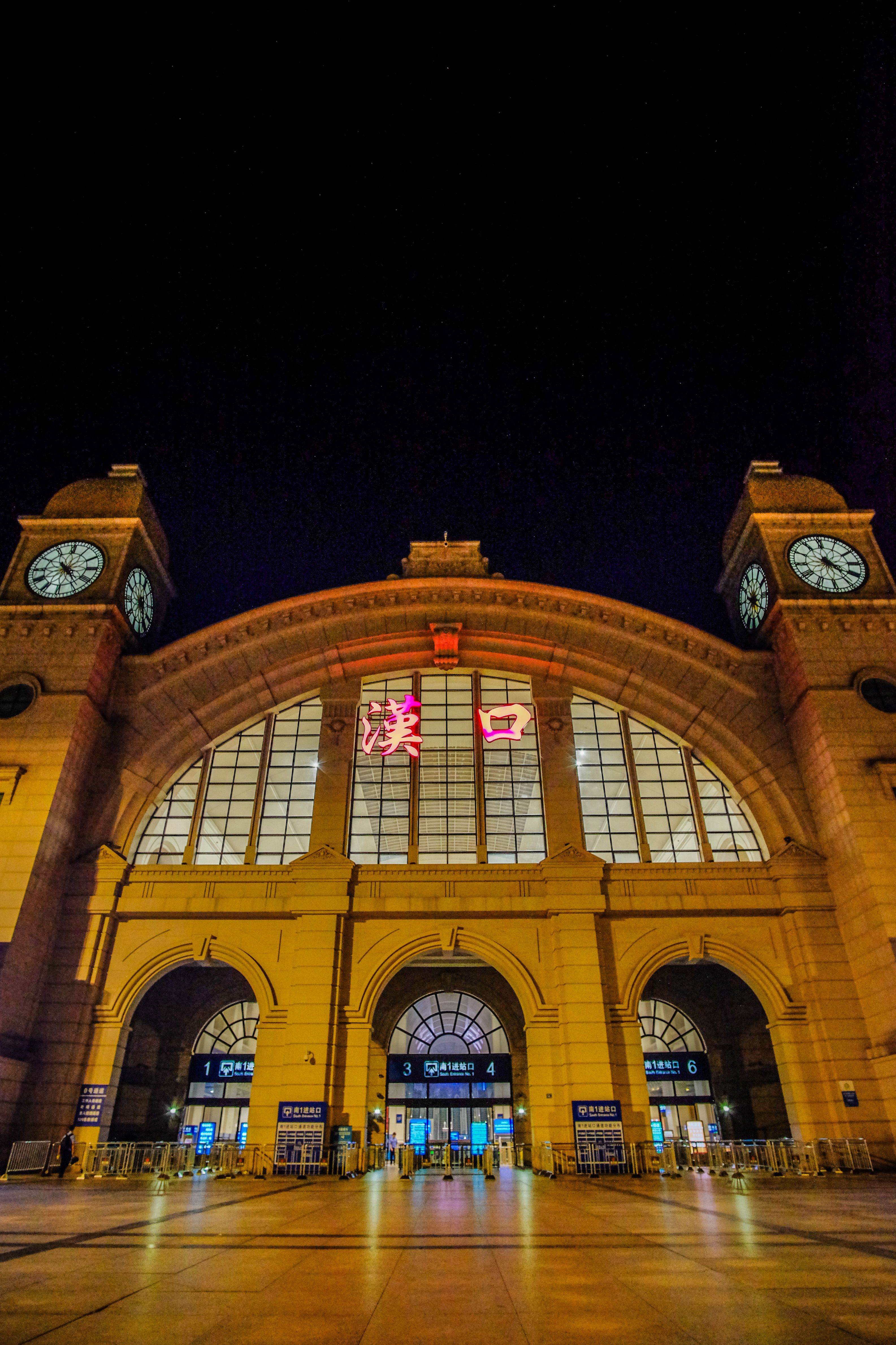 Historic Clock Tower Train Station at Night · Free Stock Photo