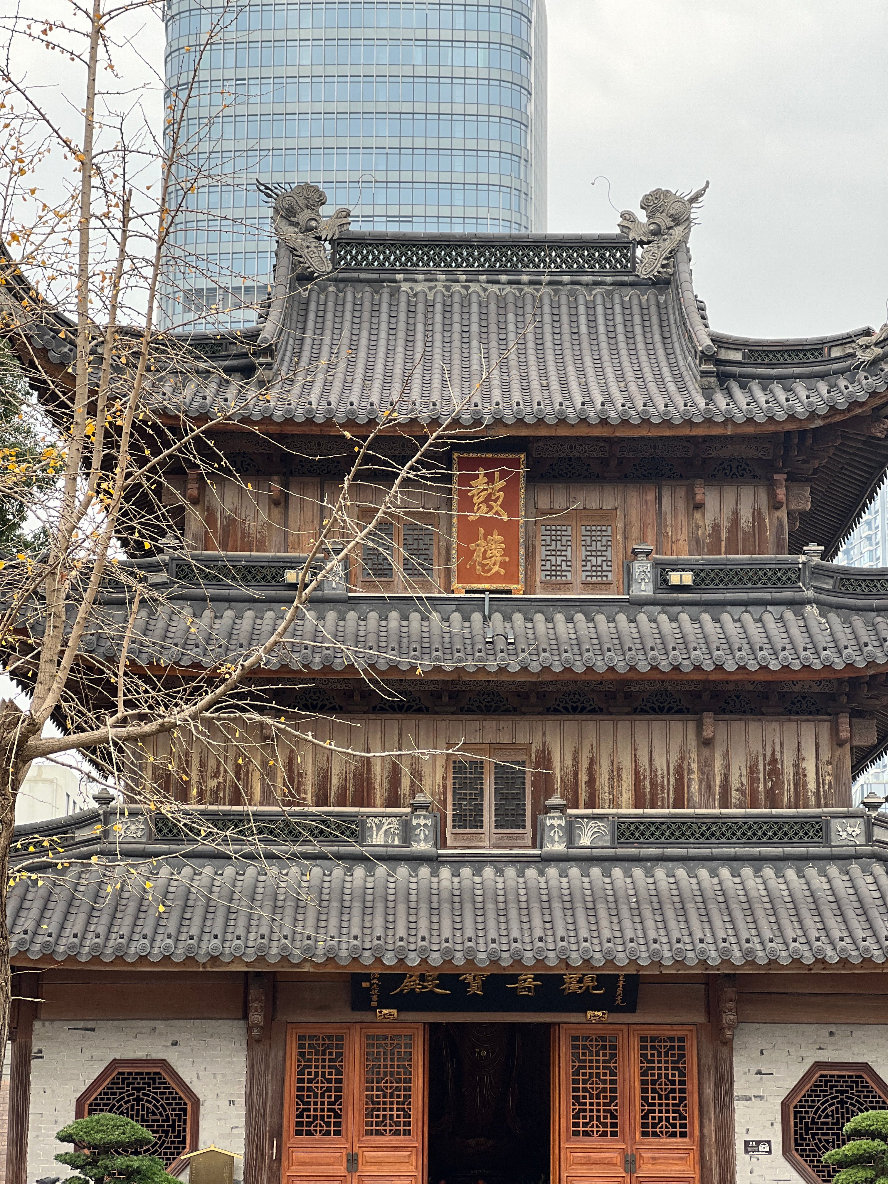 Traditional Chinese Temple with Modern Backdrop · Free Stock Photo
