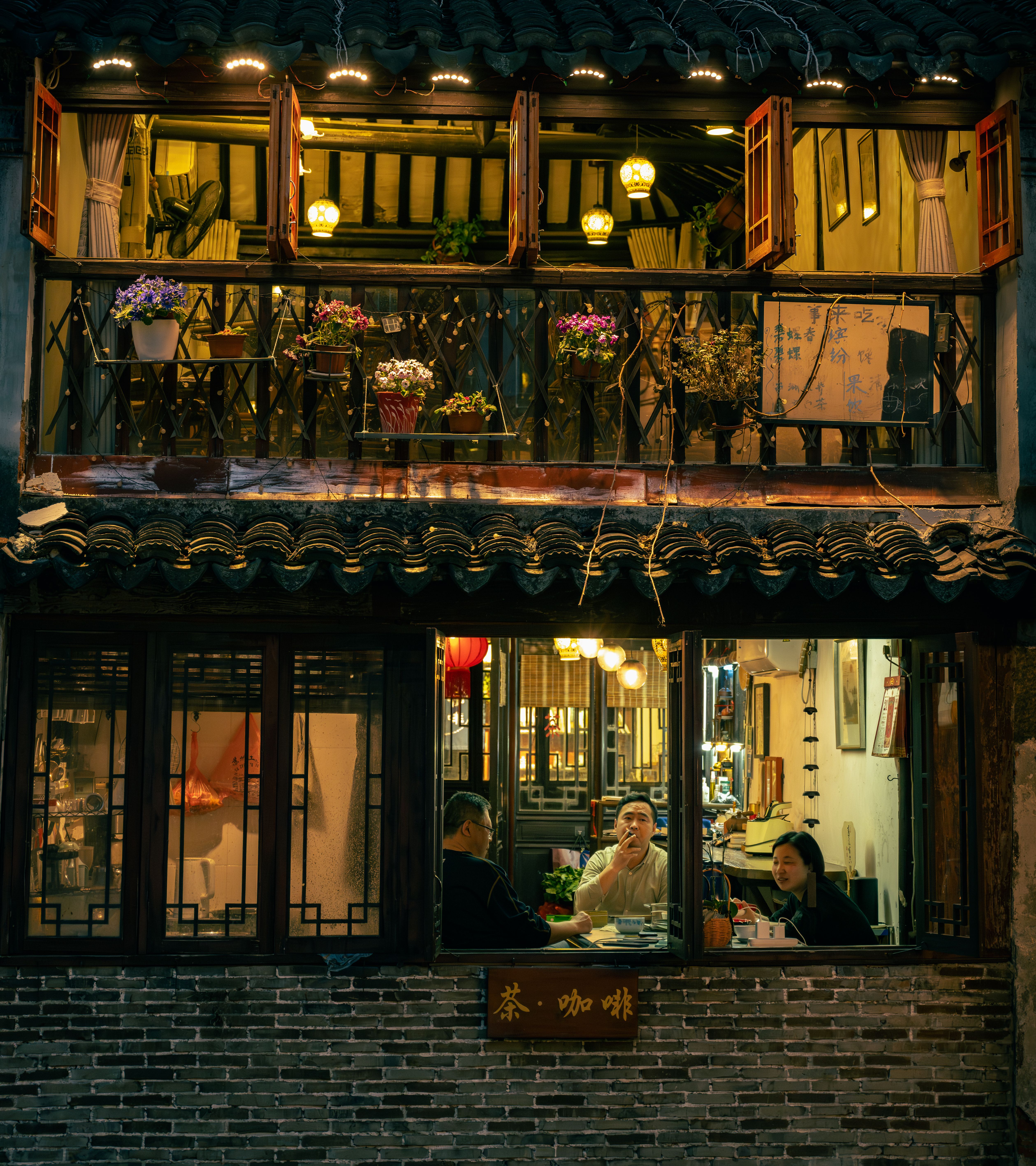 Charming Evening at Traditional Chinese Cafe · Free Stock Photo