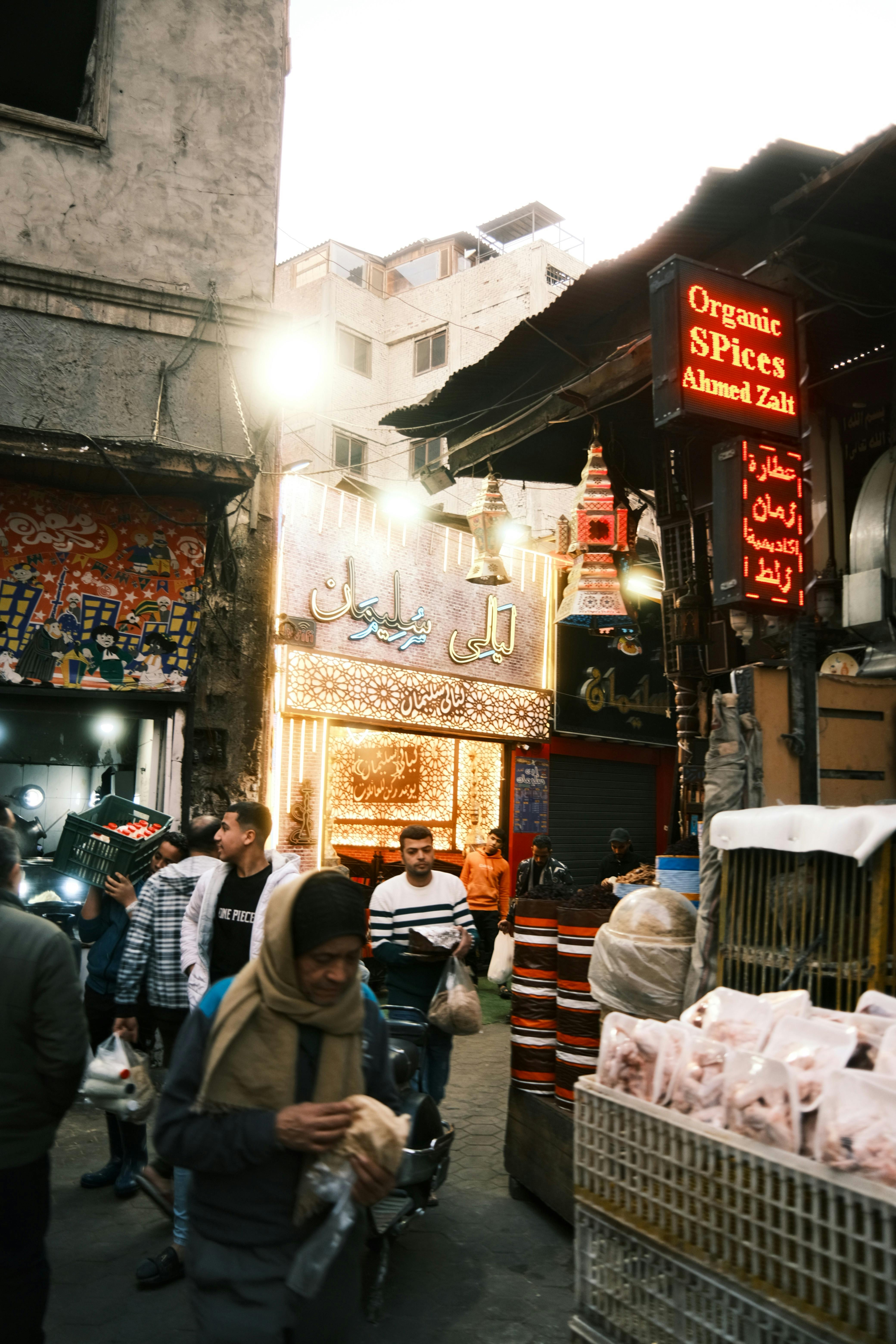People Walking · Free Stock Photo