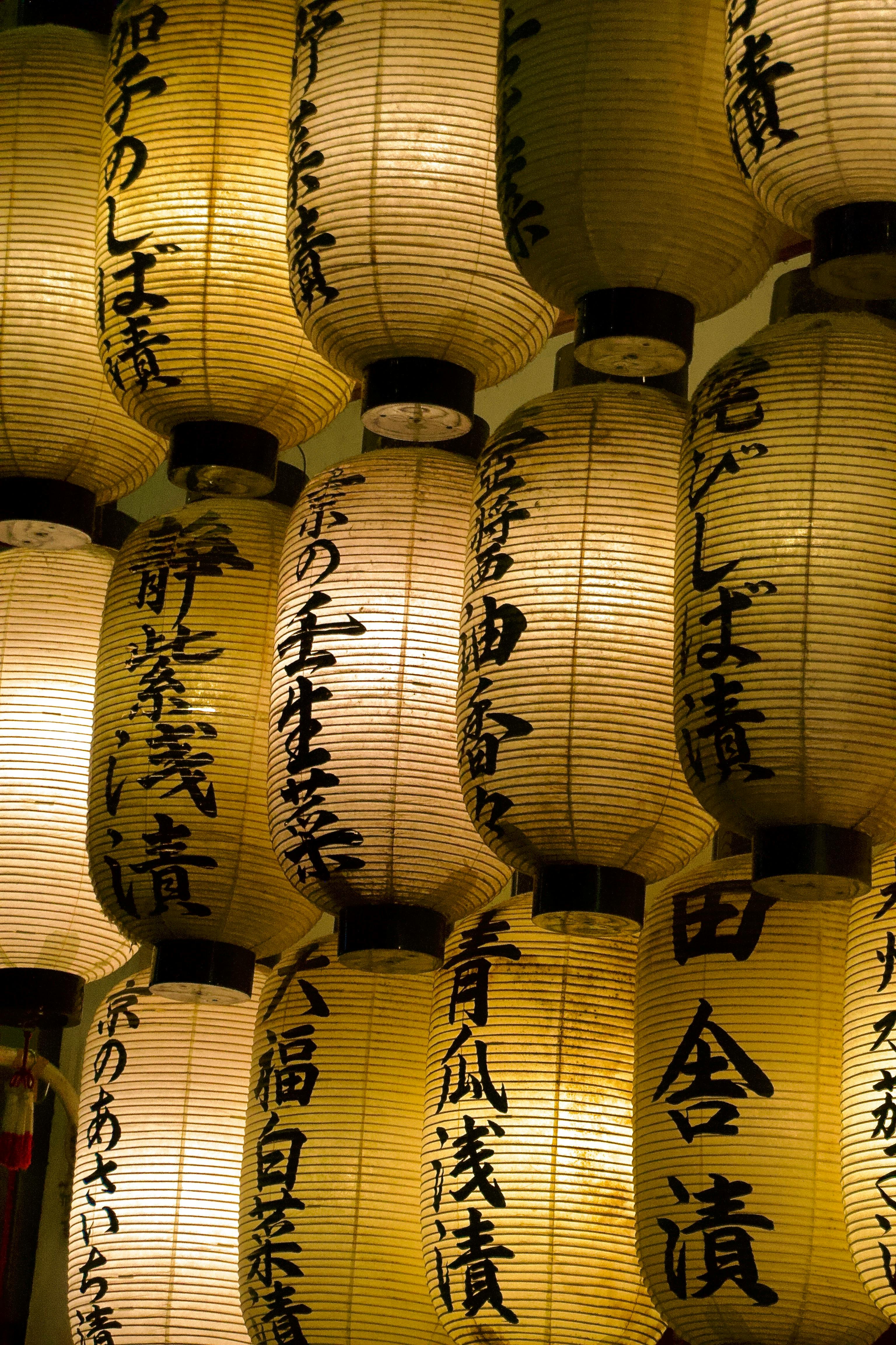 Traditional Japanese Paper Lanterns Illuminated · Free Stock Photo