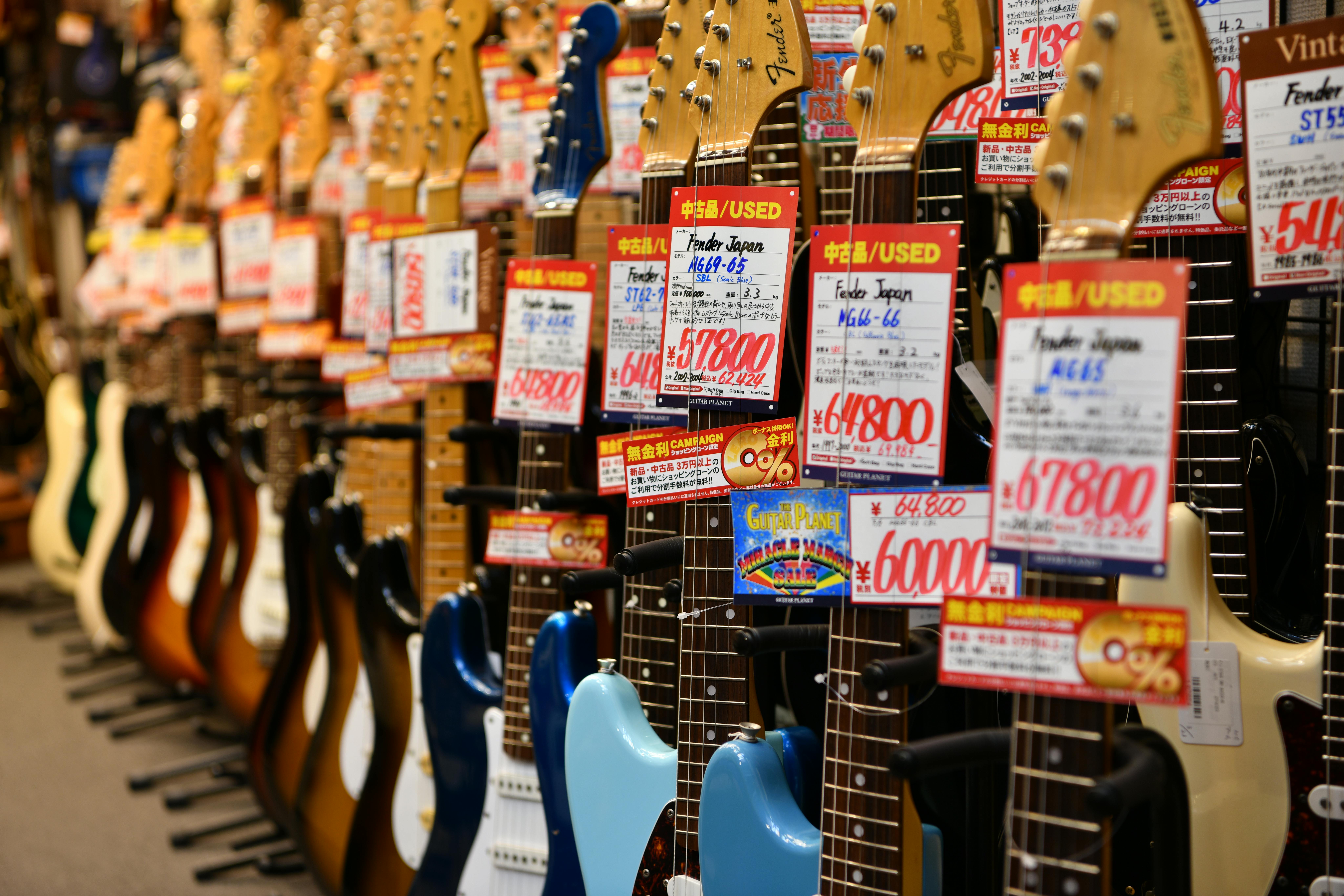 Gg5 Photos, Download The BEST Free Gg5 Stock Photos & HD Images