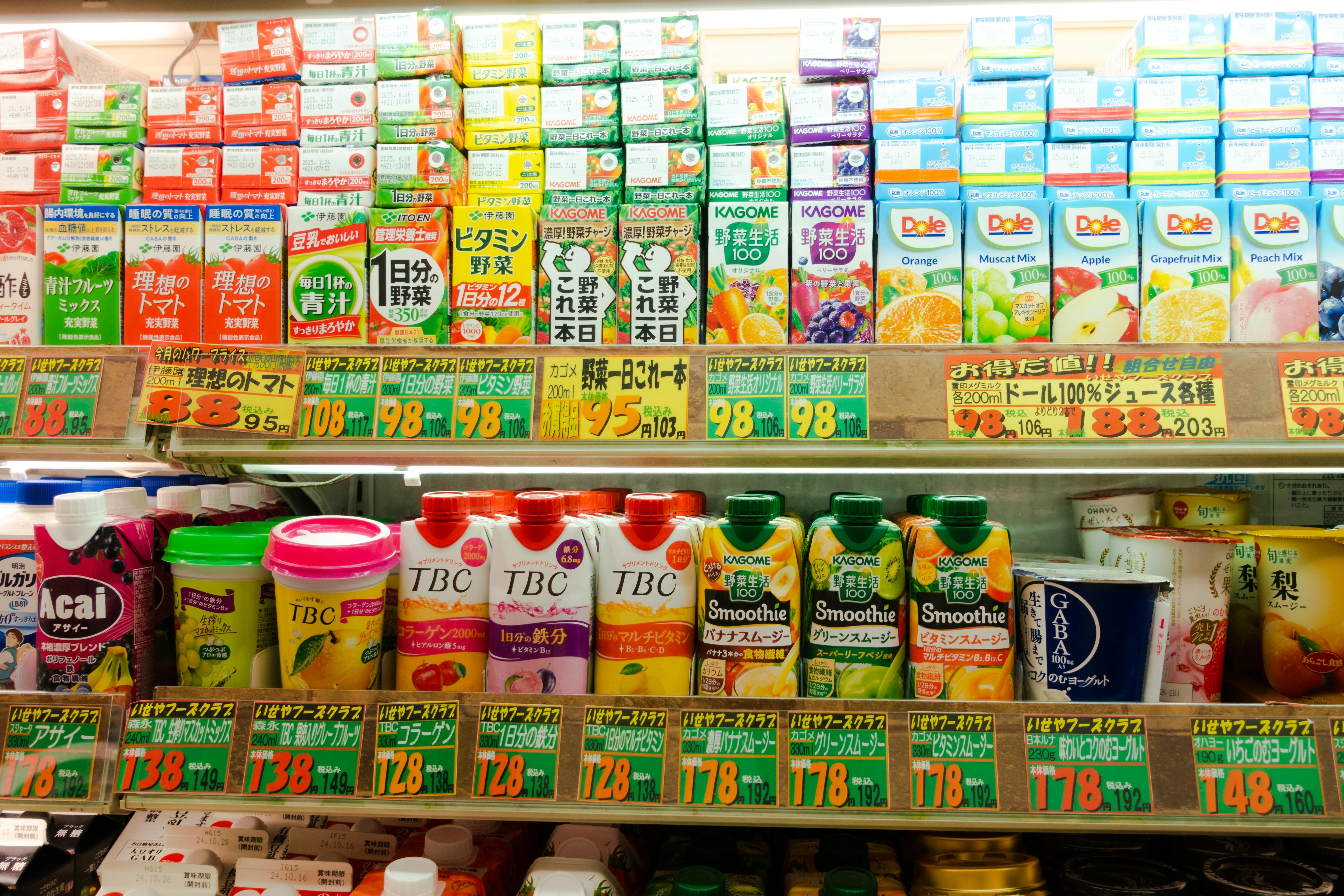 Vibrant Japanese Beverage Aisle in Convenience Store · Free Stock Photo