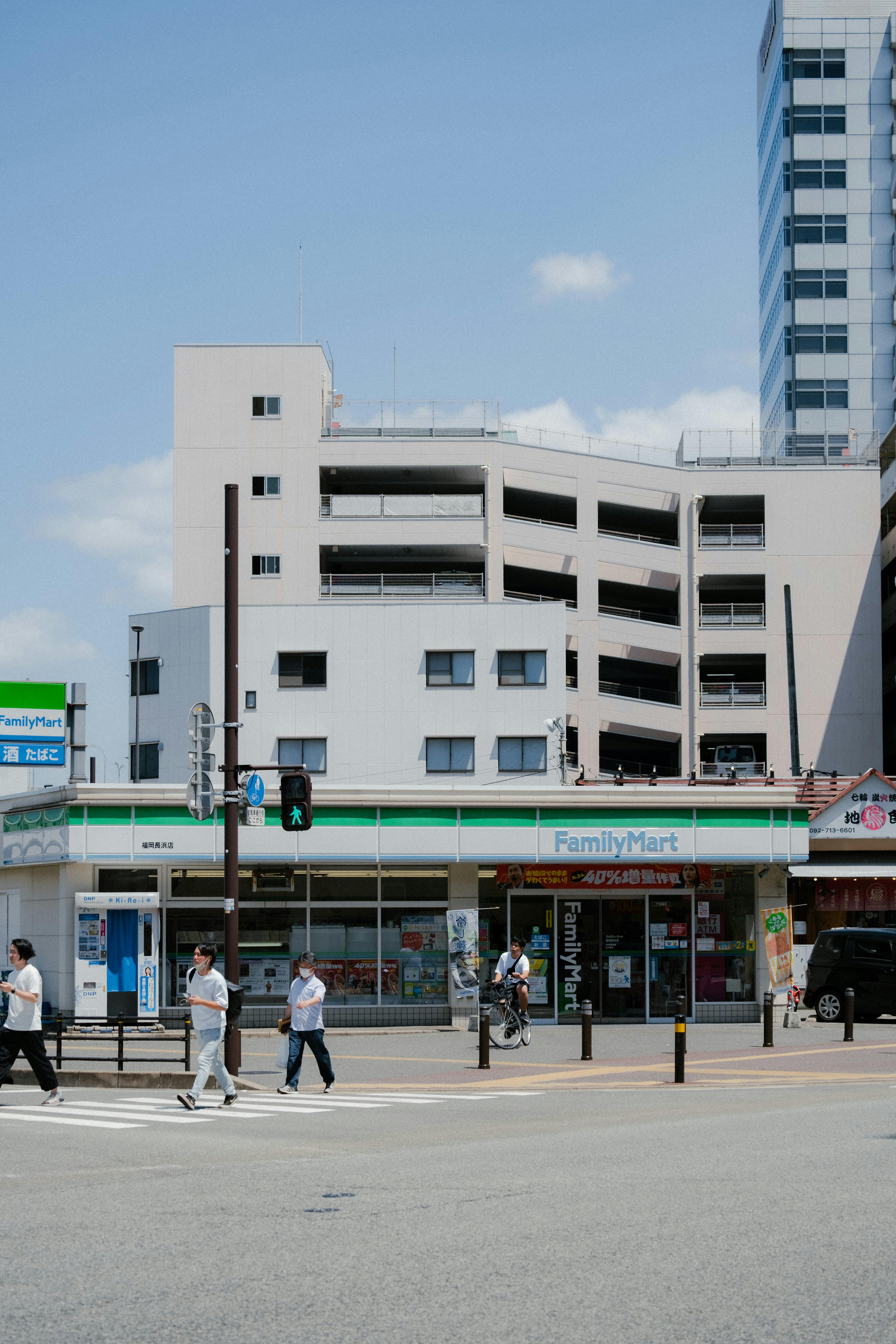 Sky Mart Photos, Download The BEST Free Sky Mart Stock Photos & HD Images