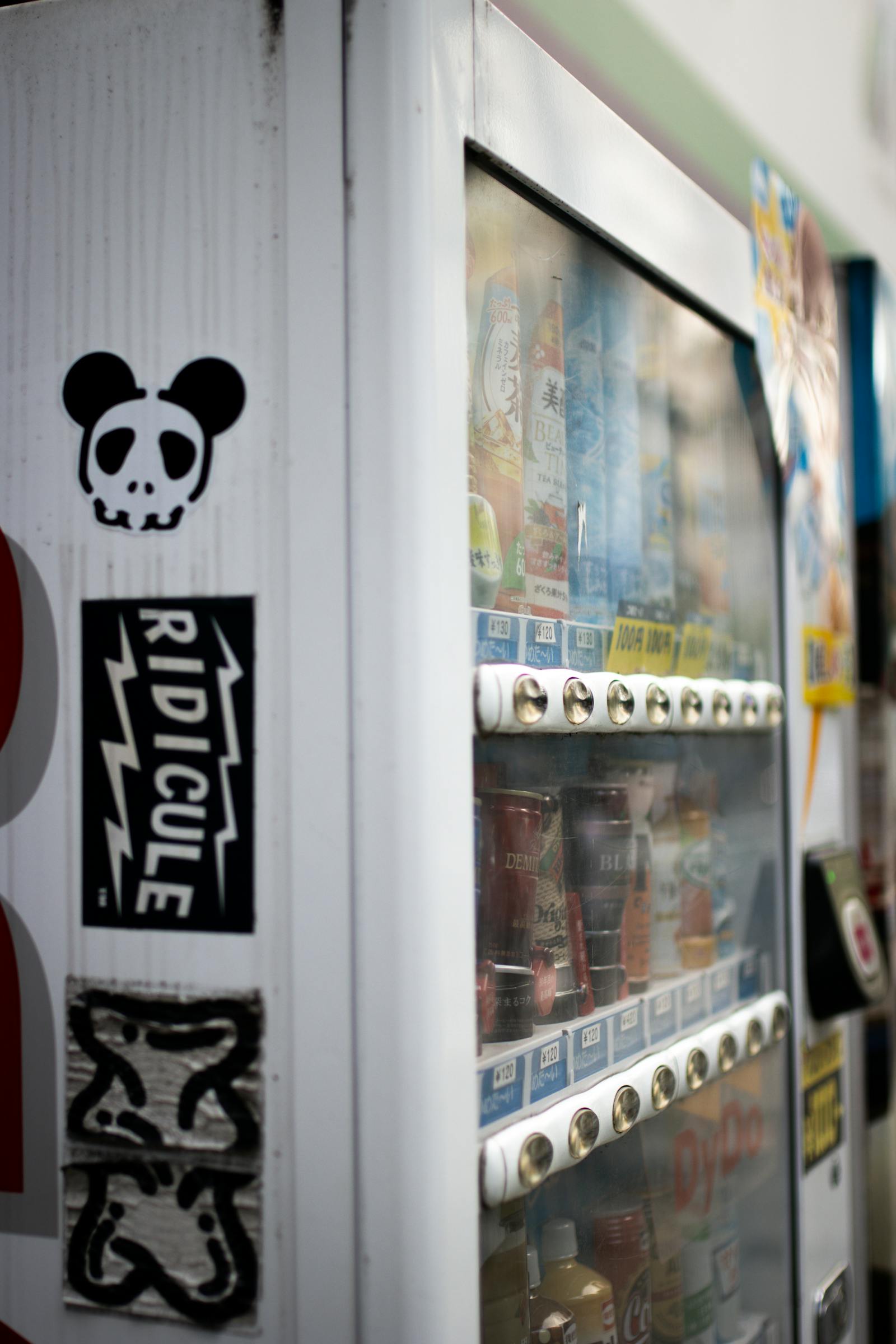 Vending Machine Photos, Download The BEST Free Vending Machine Stock ...