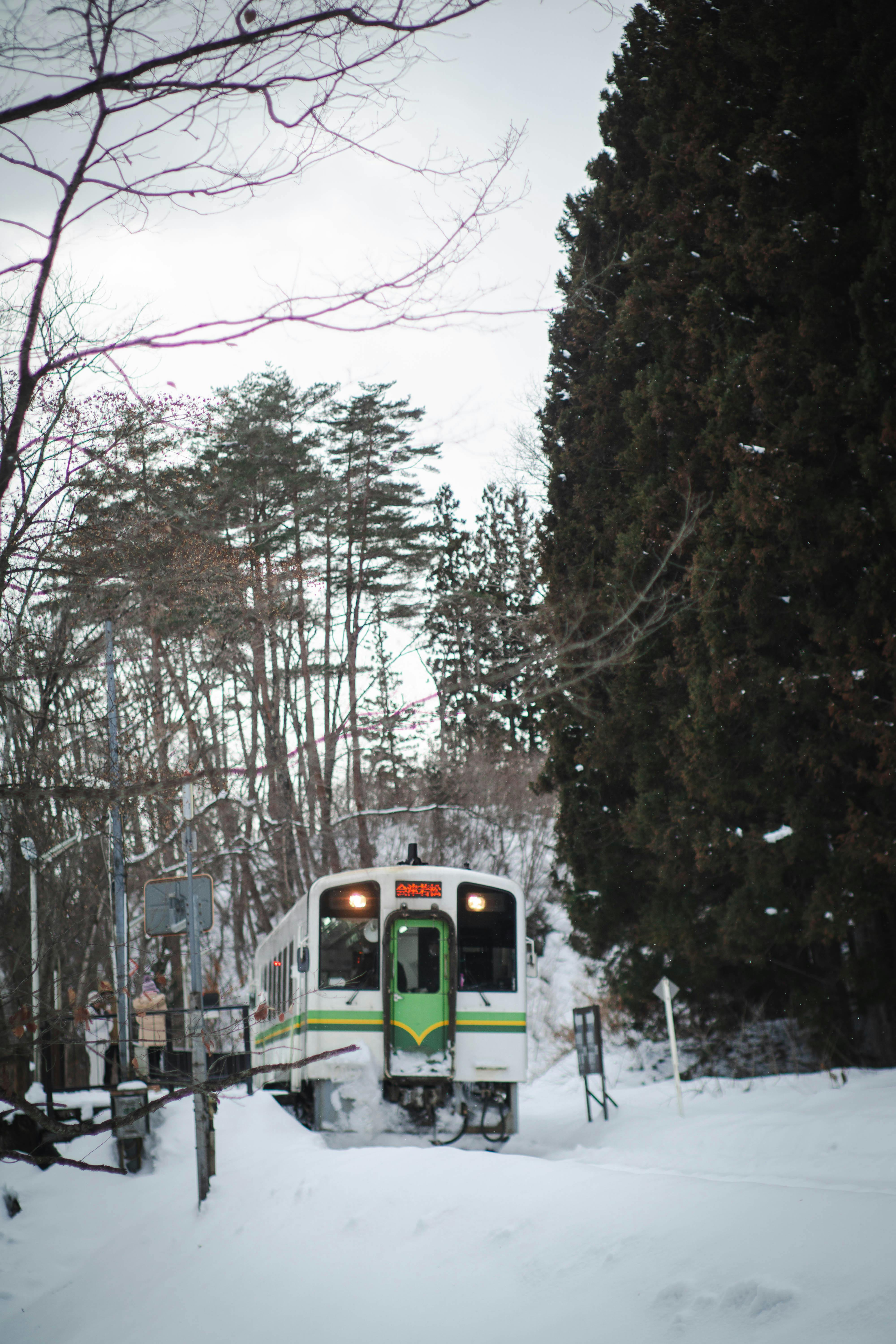 Snowy Train Journey in Shimogo, Japan · Free Stock Photo