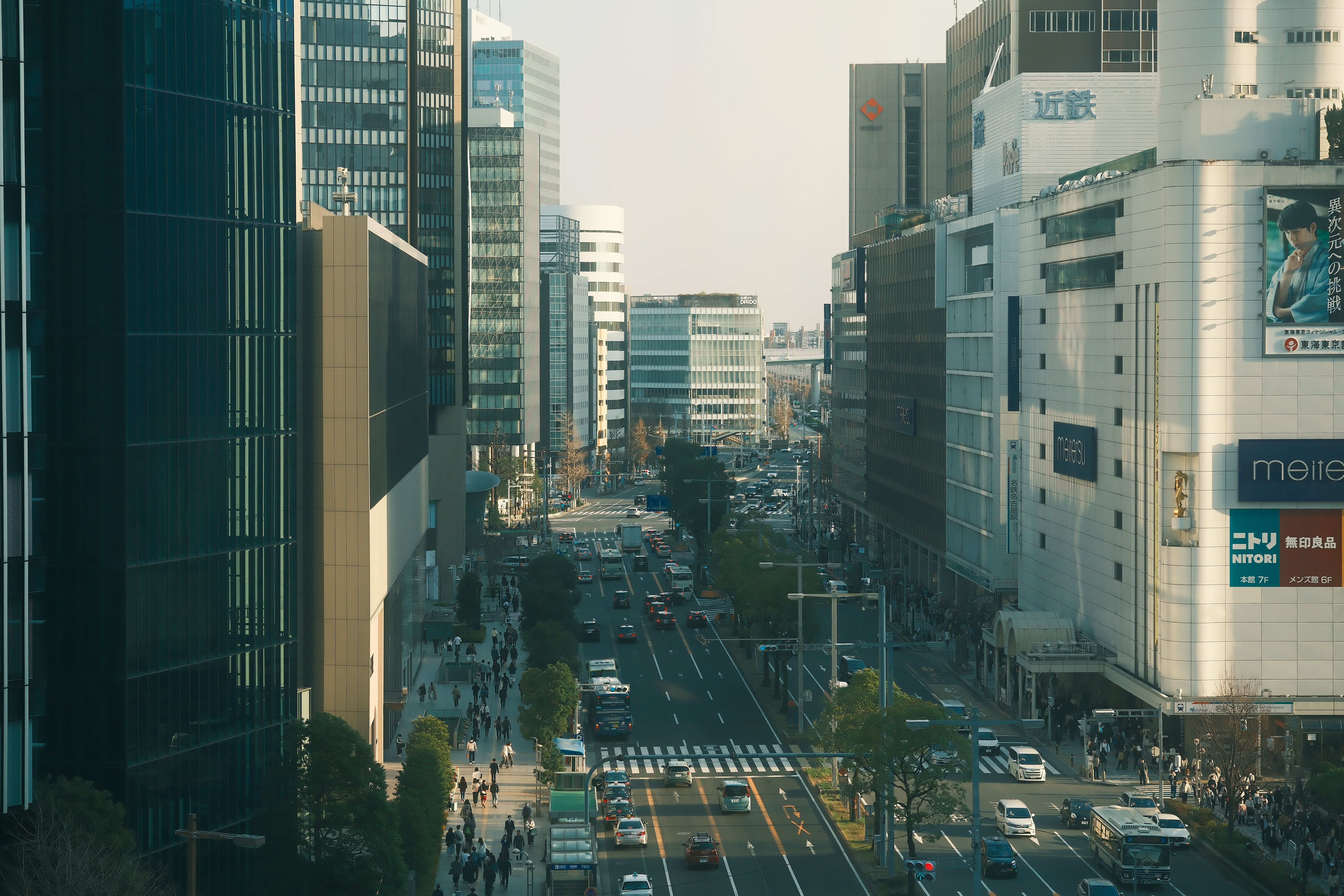 Busy Urban Street in Modern Cityscape · Free Stock Photo