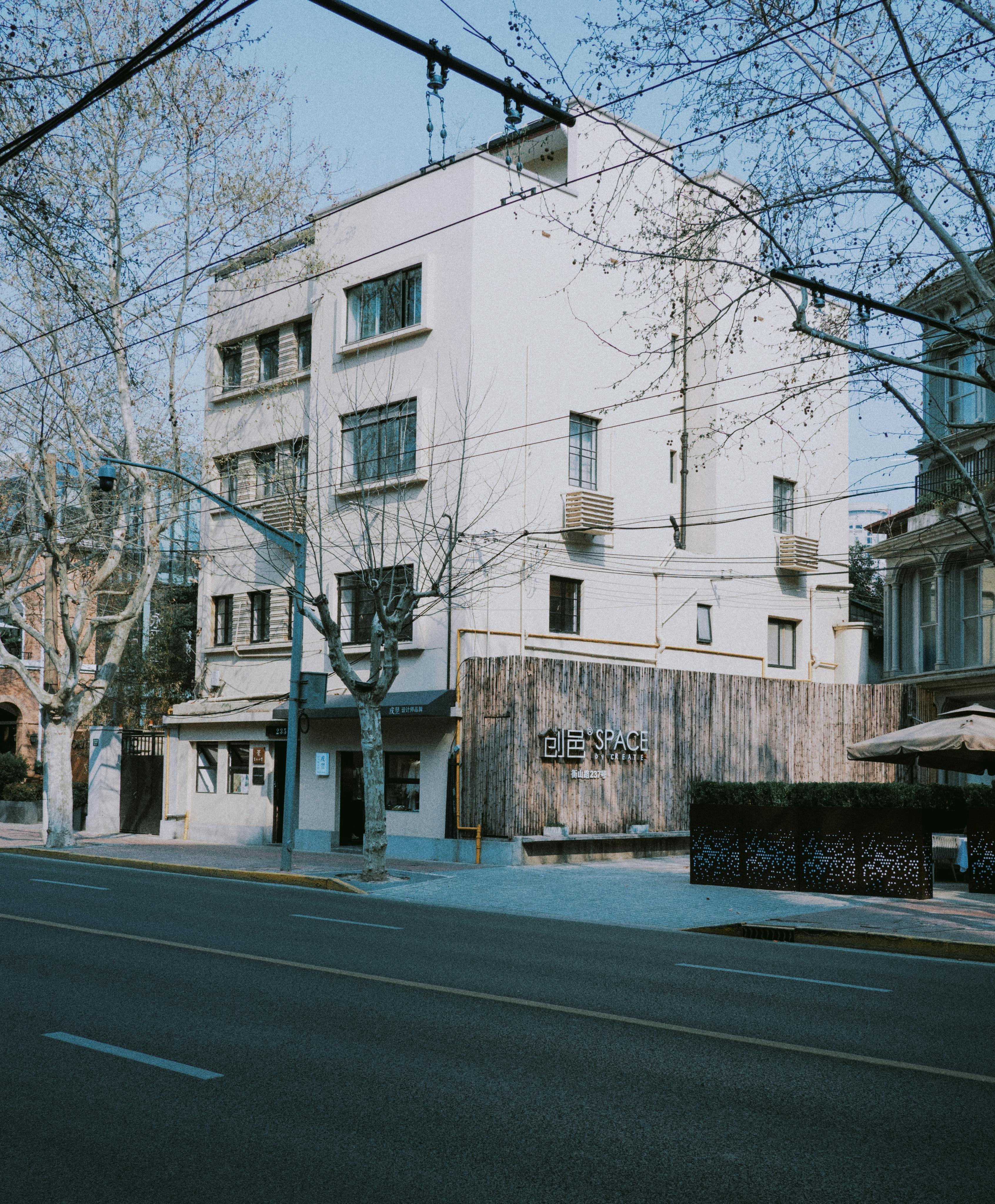 Streetside View Photos, Download The BEST Free Streetside View Stock ...