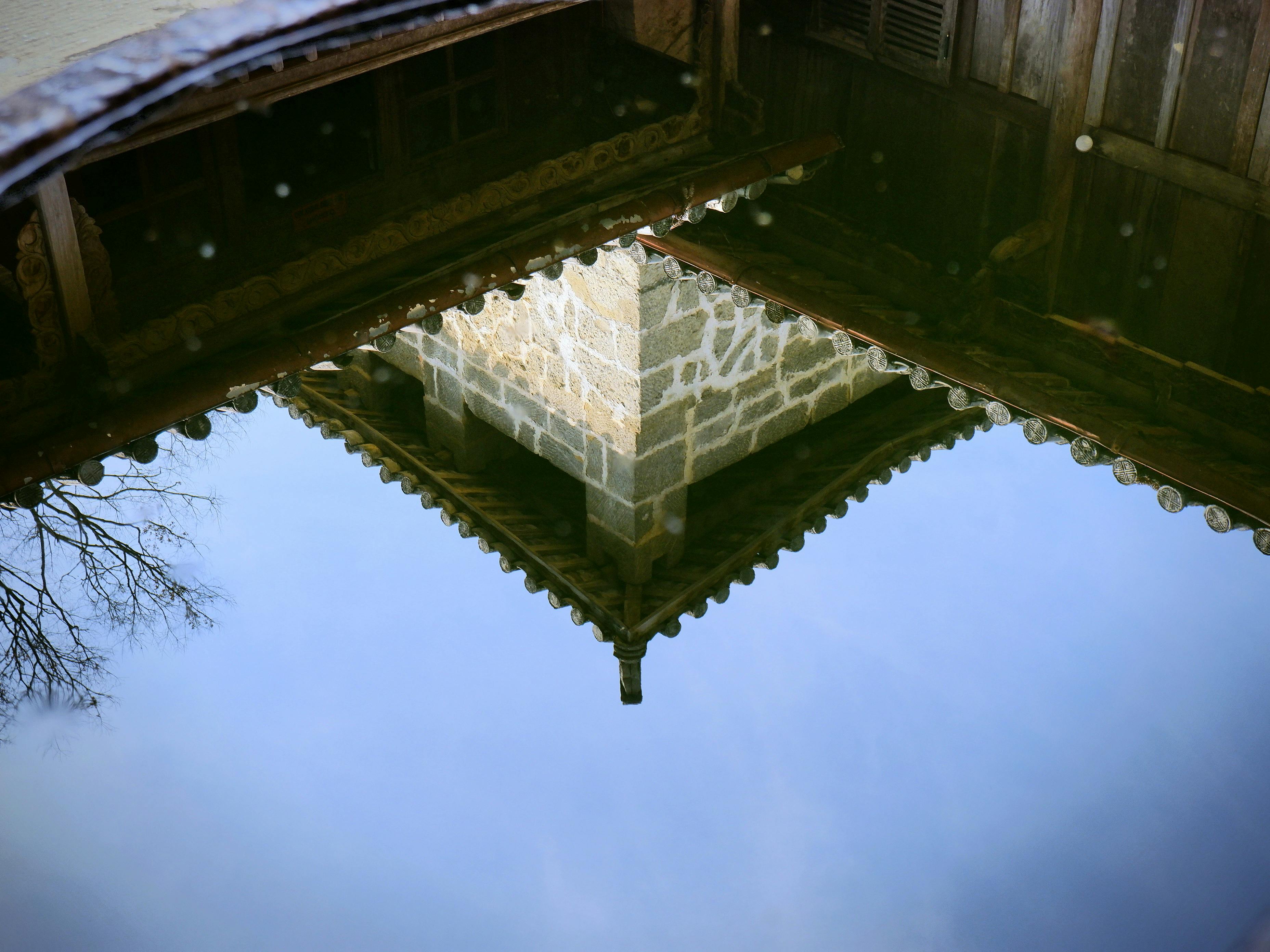 Architectural Reflection in Hà Giang Vietnam · Free Stock Photo