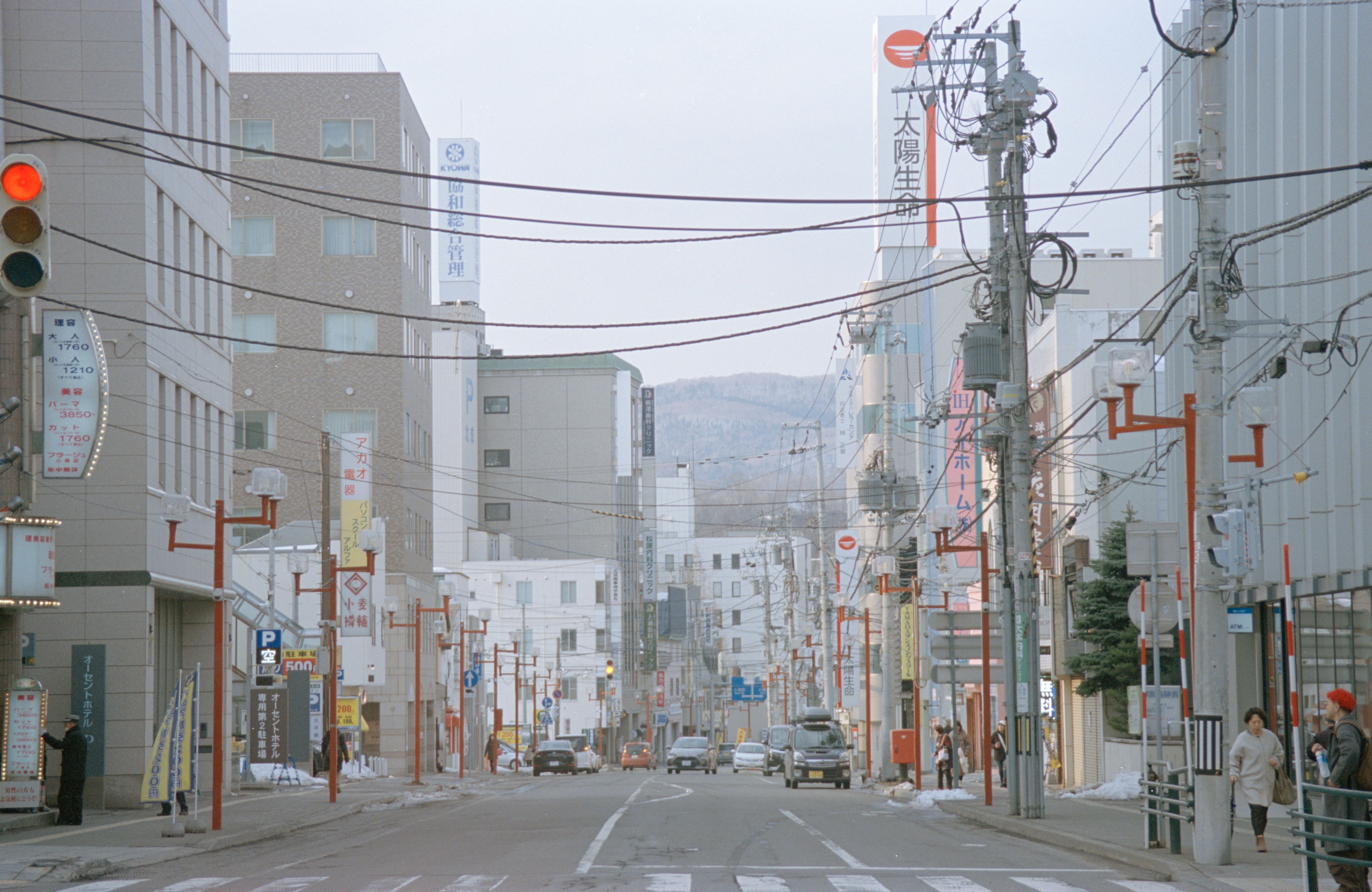 Urban Street Scene in a Japanese City · Free Stock Photo