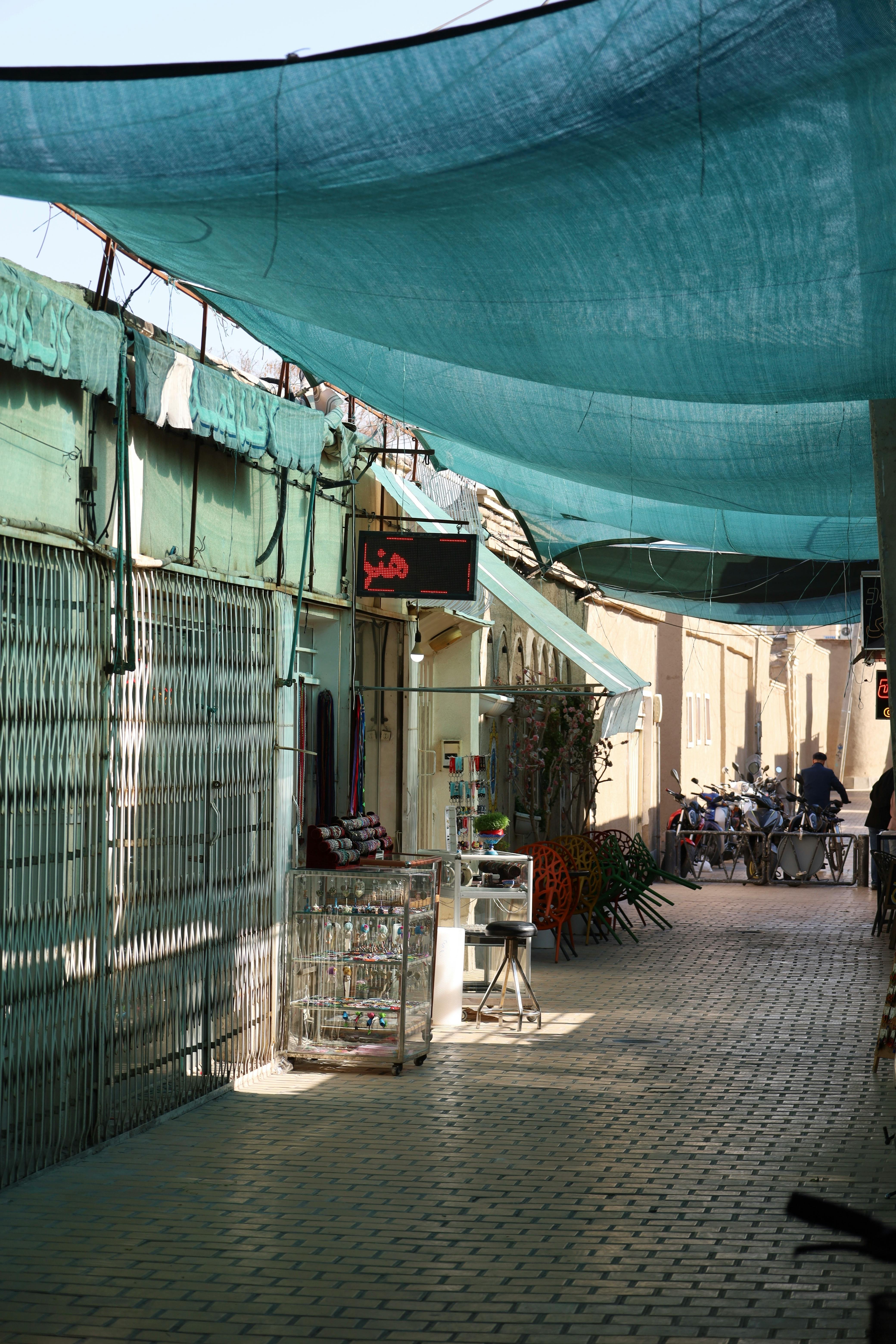 Traditional Bazaar Alley in Isfahan, Iran · Free Stock Photo