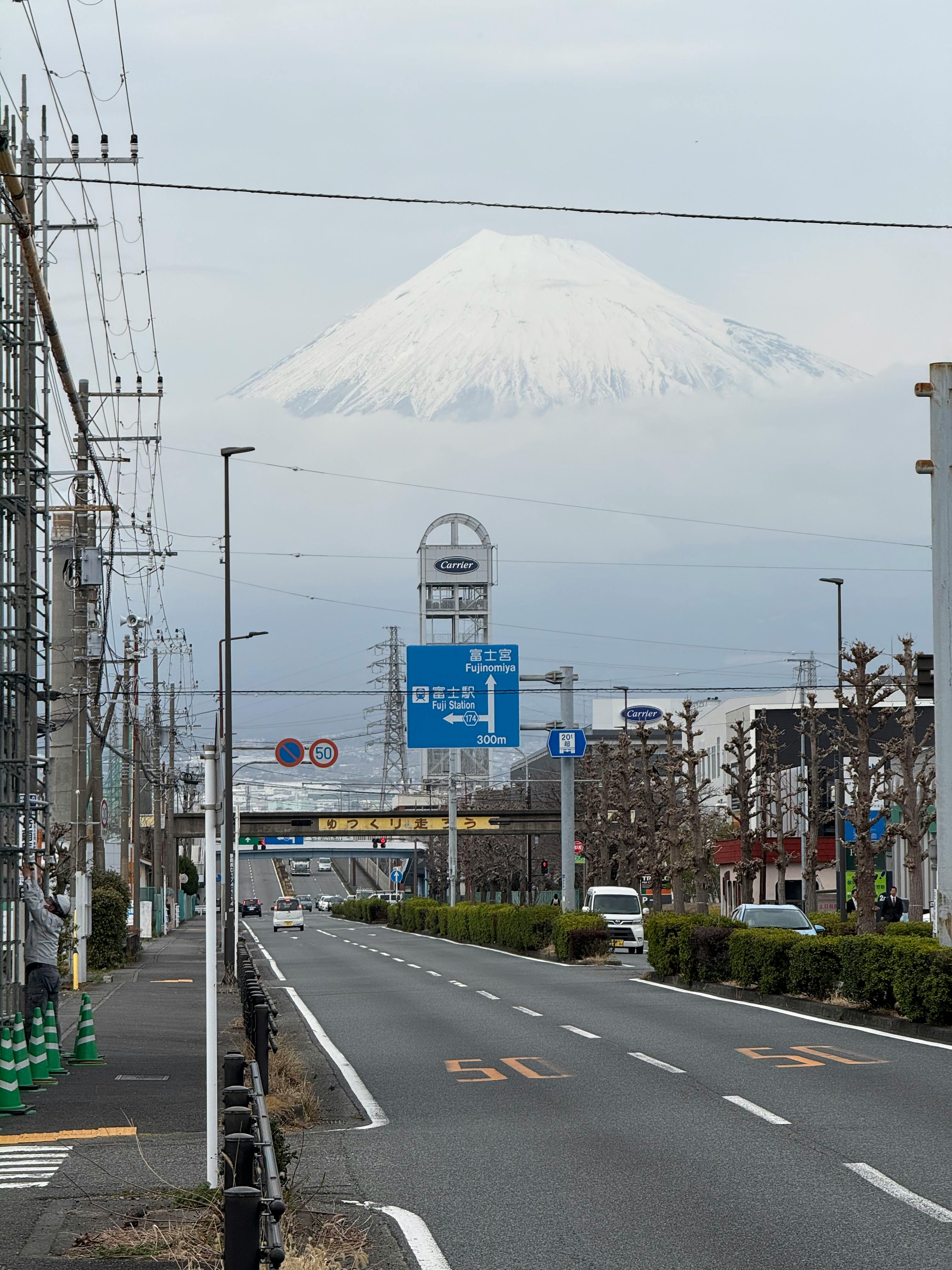 Road Leading to Mount Fuji with City View · Free Stock Photo