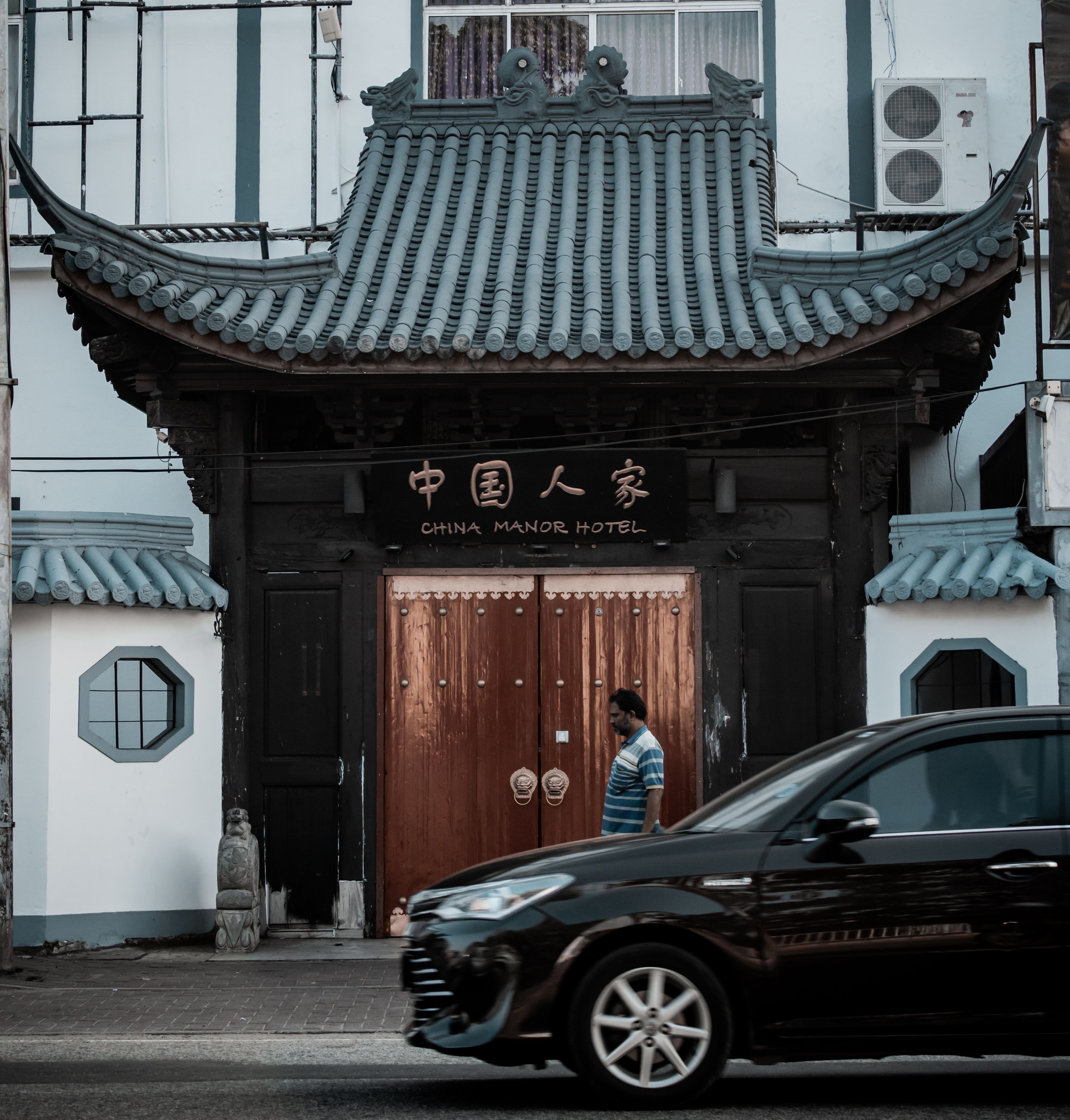 Traditional Chinese Architecture at China Manor Hotel · Free Stock Photo