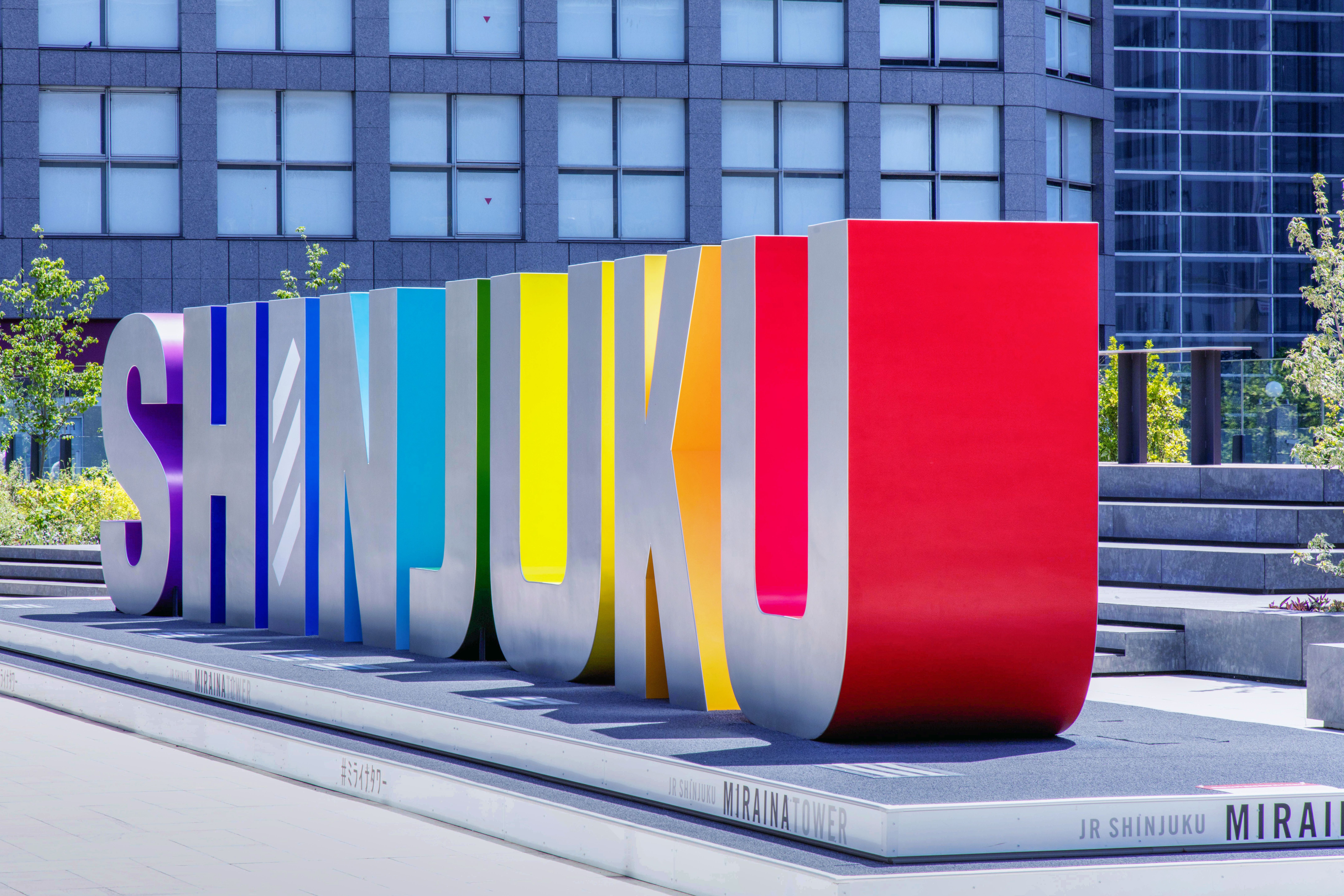 Colorful Shinjuku Sign in Tokyo, Japan · Free Stock Photo