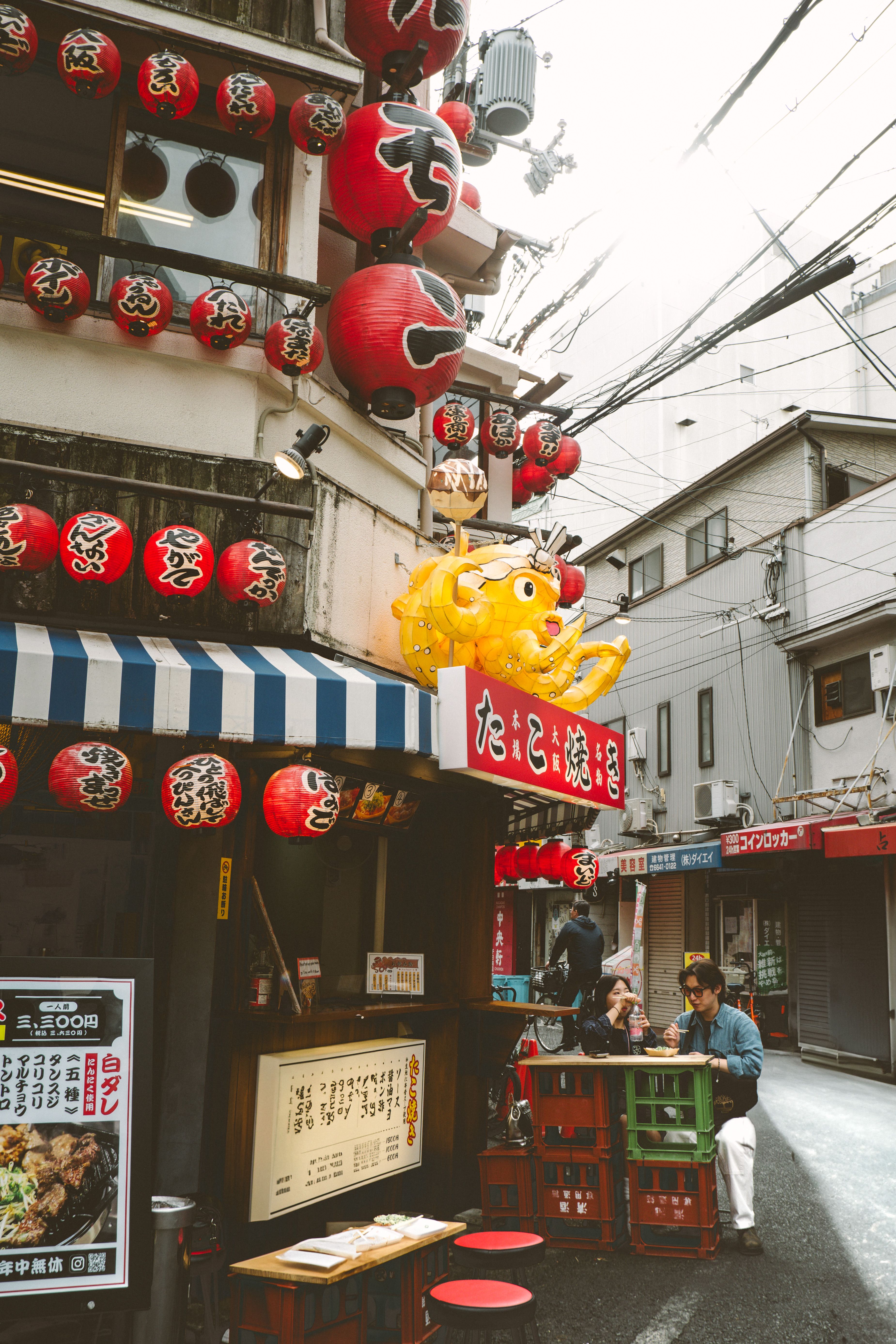 Colorful Street Scene in Osaka Featuring Lanterns · Free Stock Photo