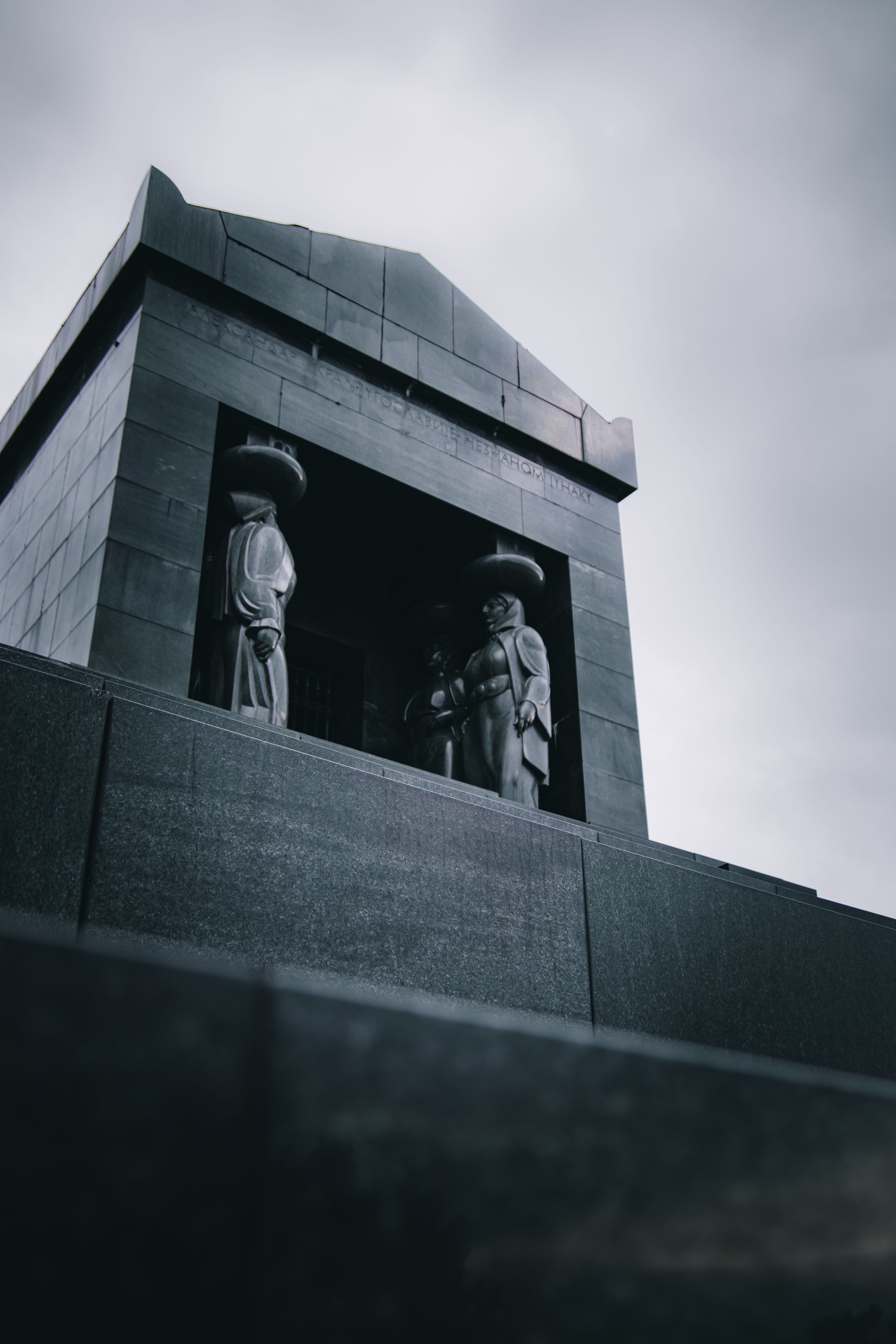 Perspective View of Monument in Beograd · Free Stock Photo