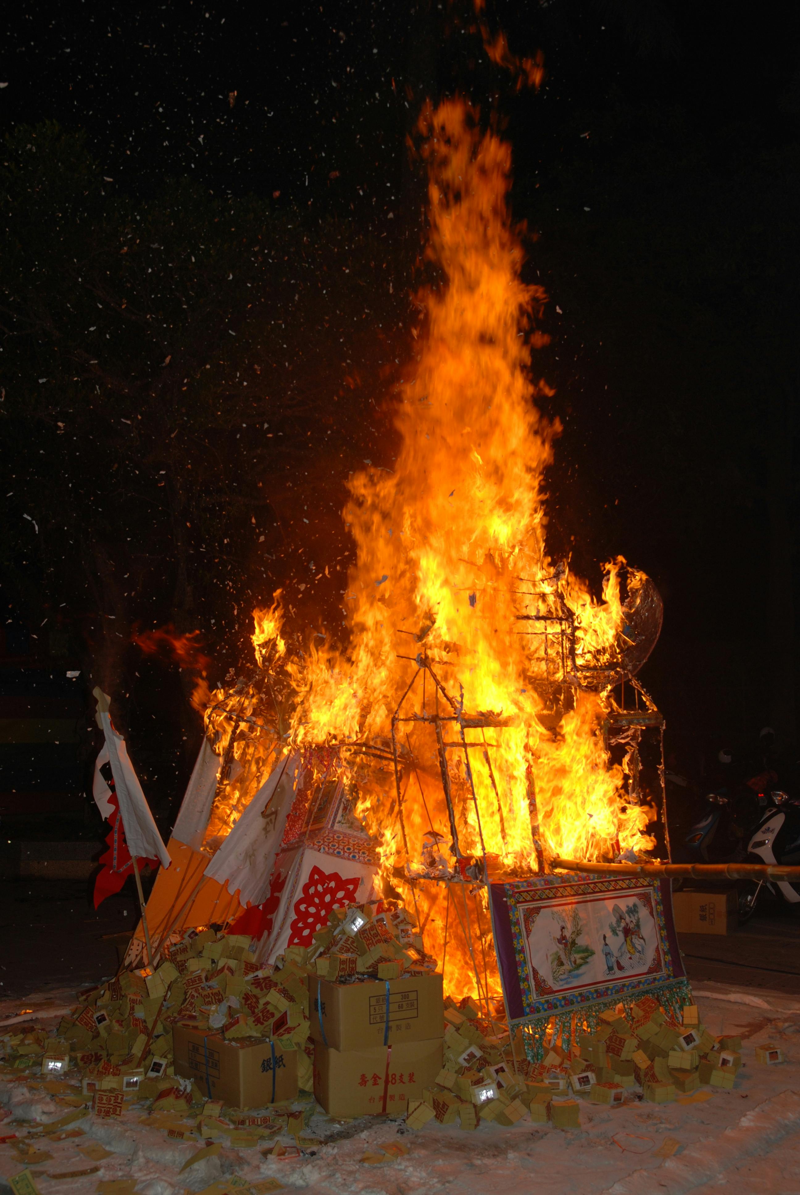 Traditional Bonfire Ritual at Night · Free Stock Photo