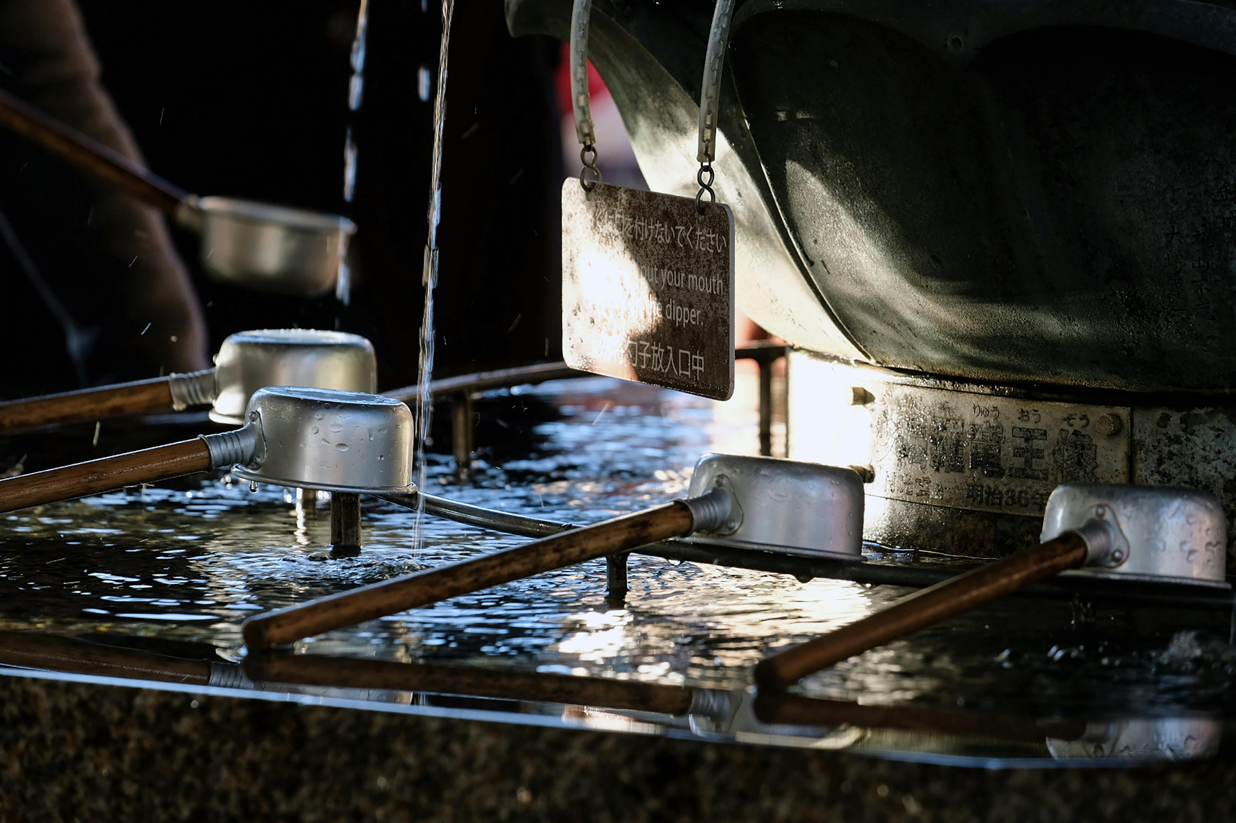 Traditional Japanese Chozuya Purification Ritual · Free Stock Photo