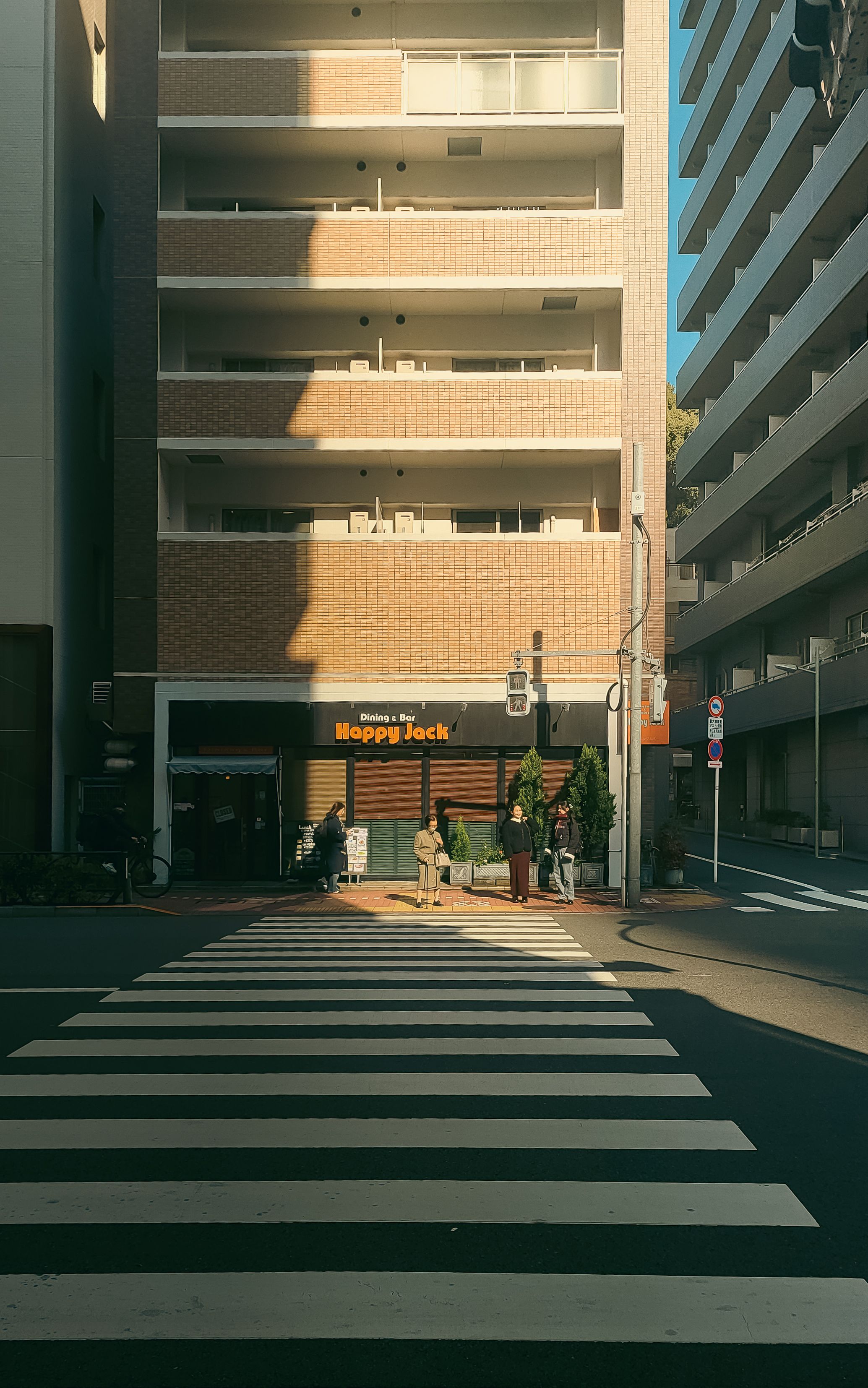Street Scene in Shinagawa City, Tokyo Sunrise · Free Stock Photo