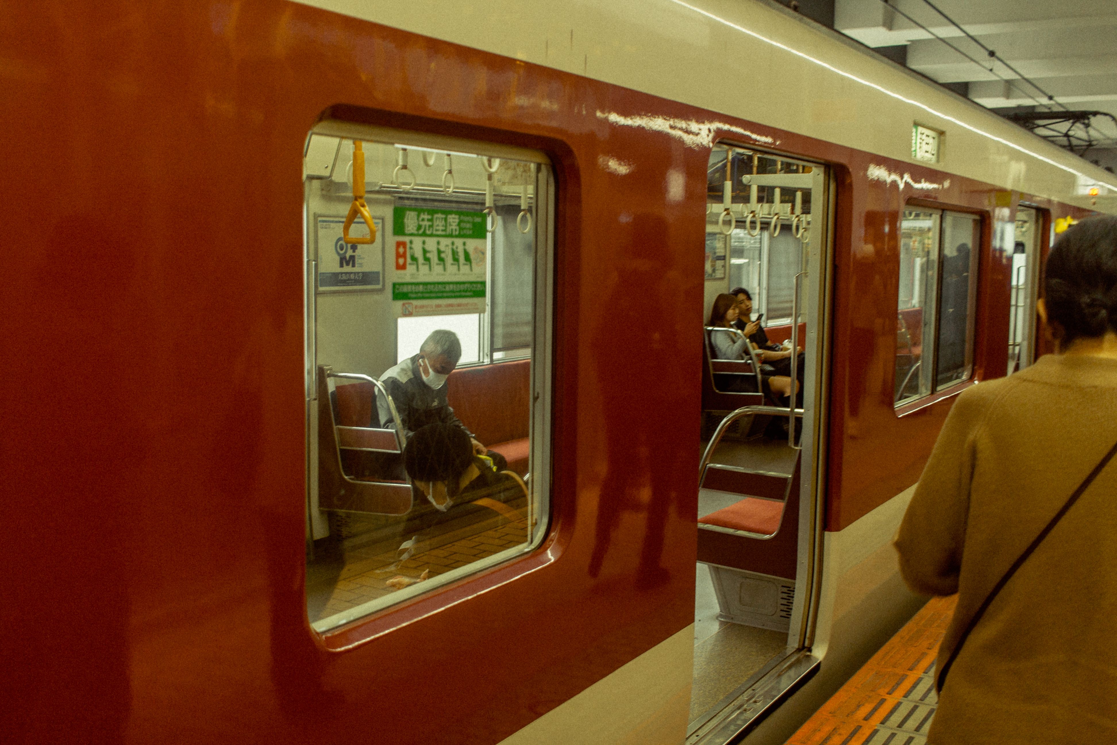 Daily Commute in Japanese Train Station · Free Stock Photo