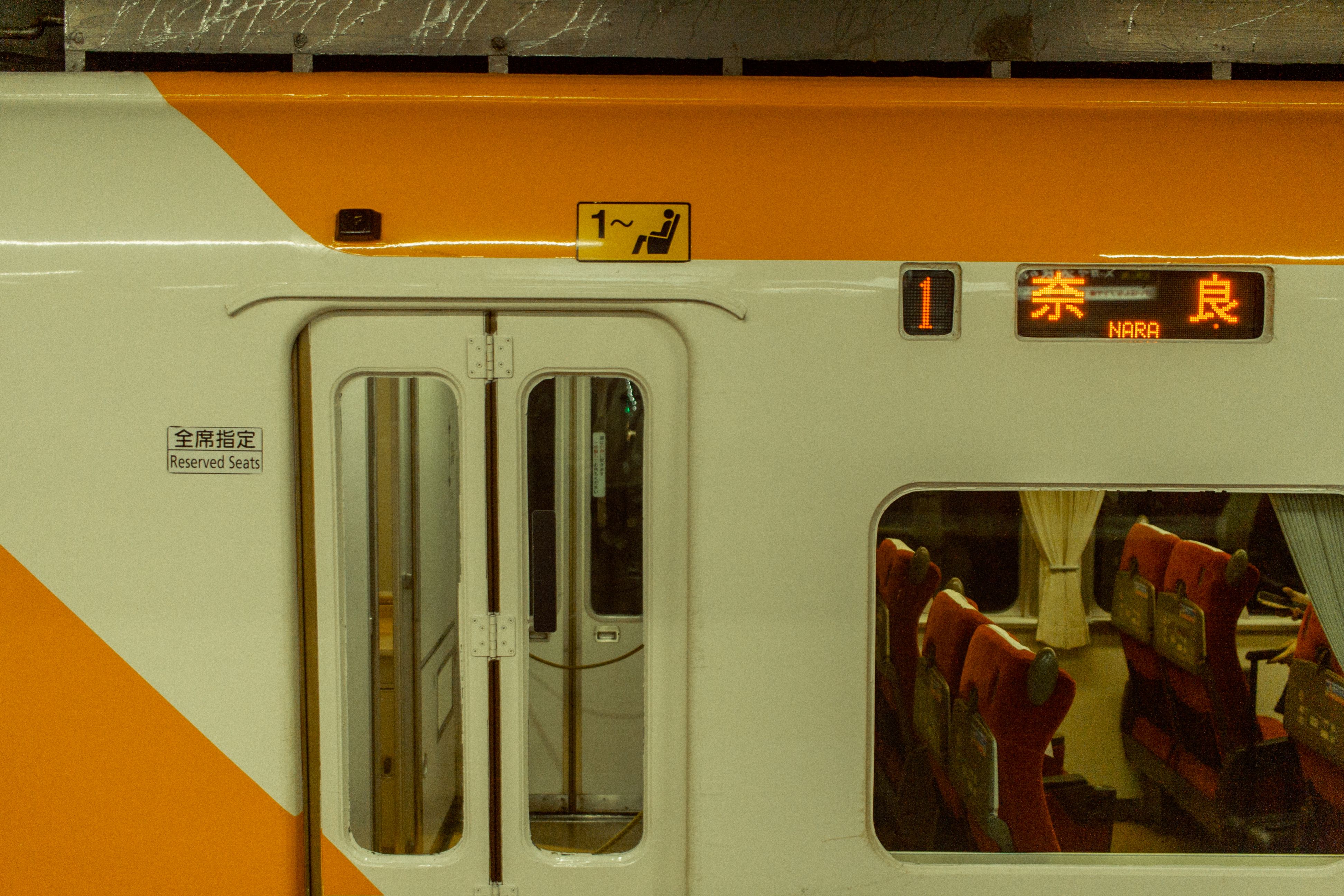 Modern Nara Train Interior in Japan · Free Stock Photo