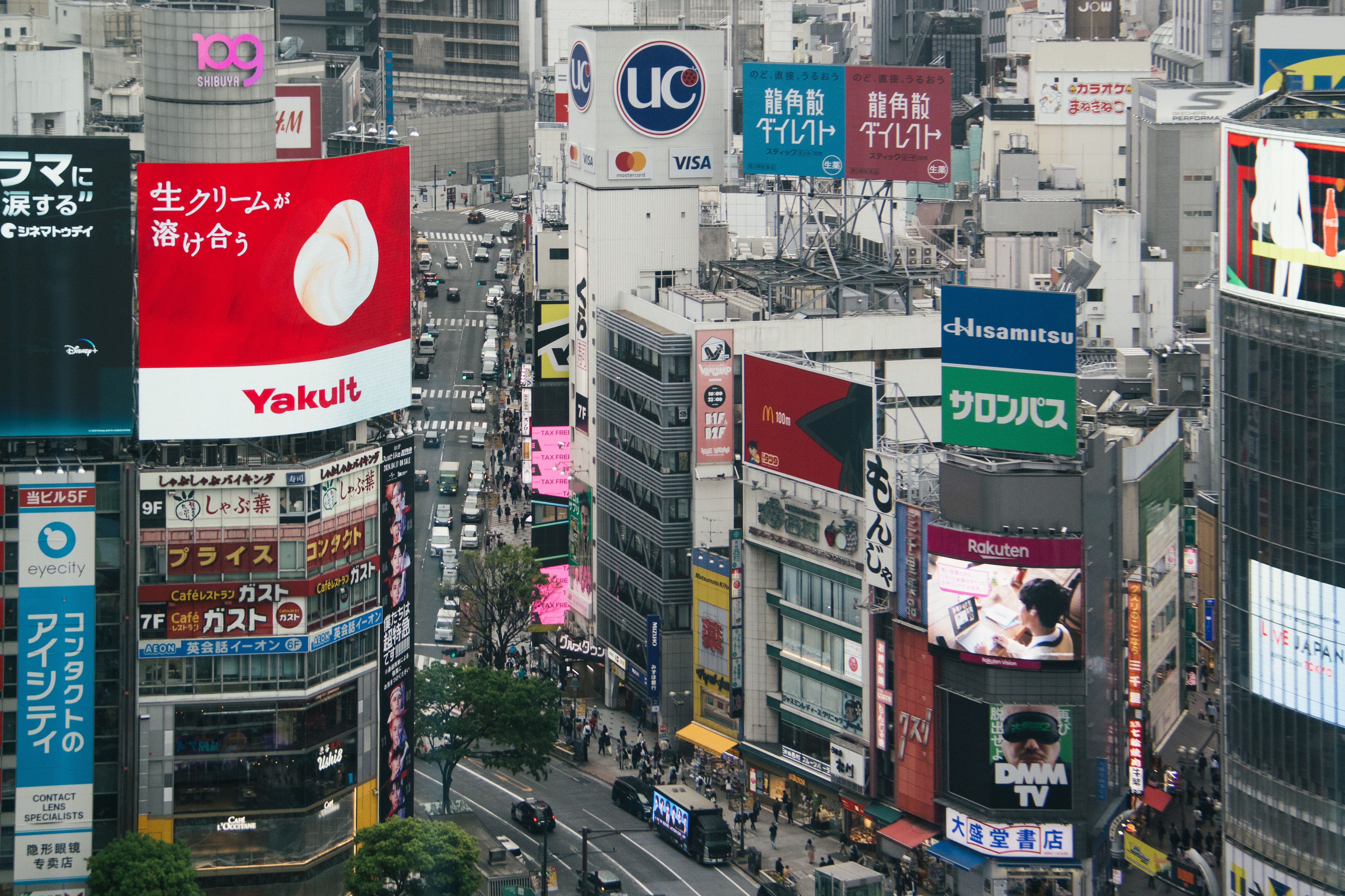 Vibrant Shibuya Cityscape with Billboards · Free Stock Photo