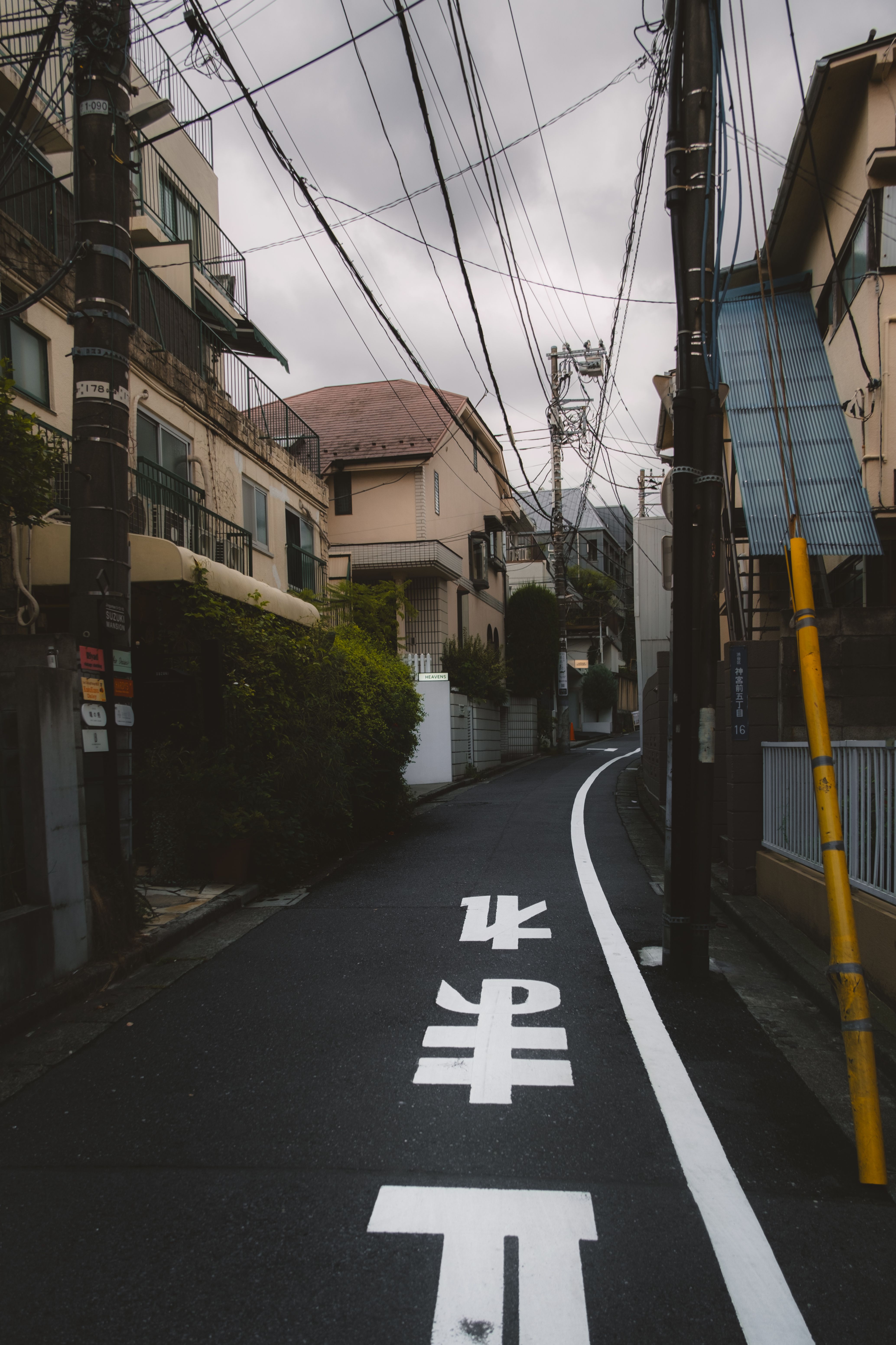 Pemandangan Jalan Yang Tenang Di Kyoto, Jepang · Foto Stok Gratis